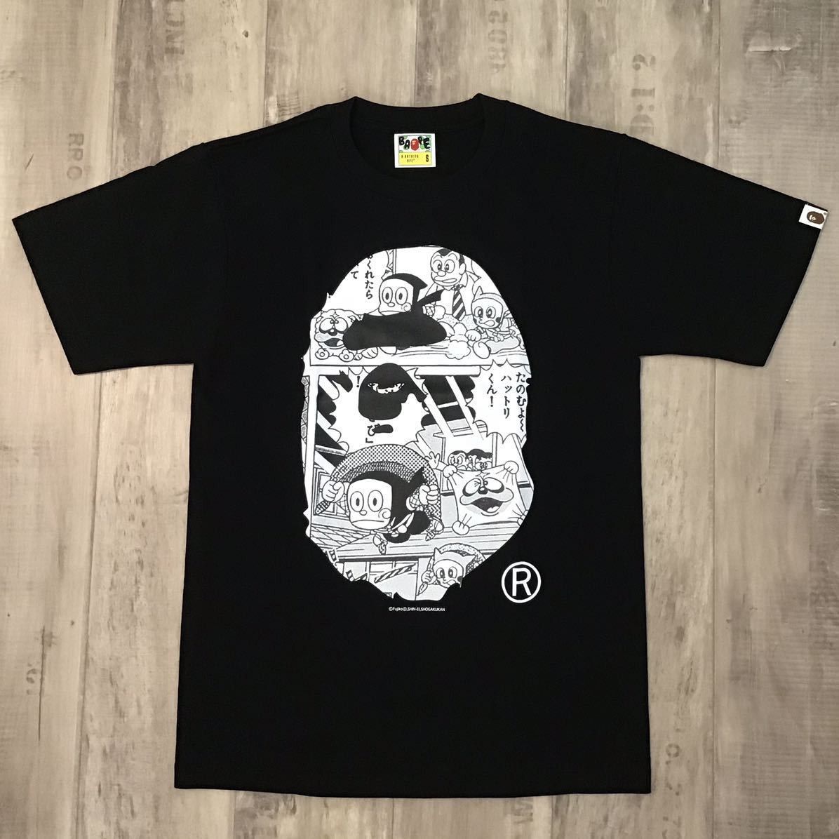 Bape BAPE × Ninja Hattori kun APE HEAD milo T-shirt | Grailed