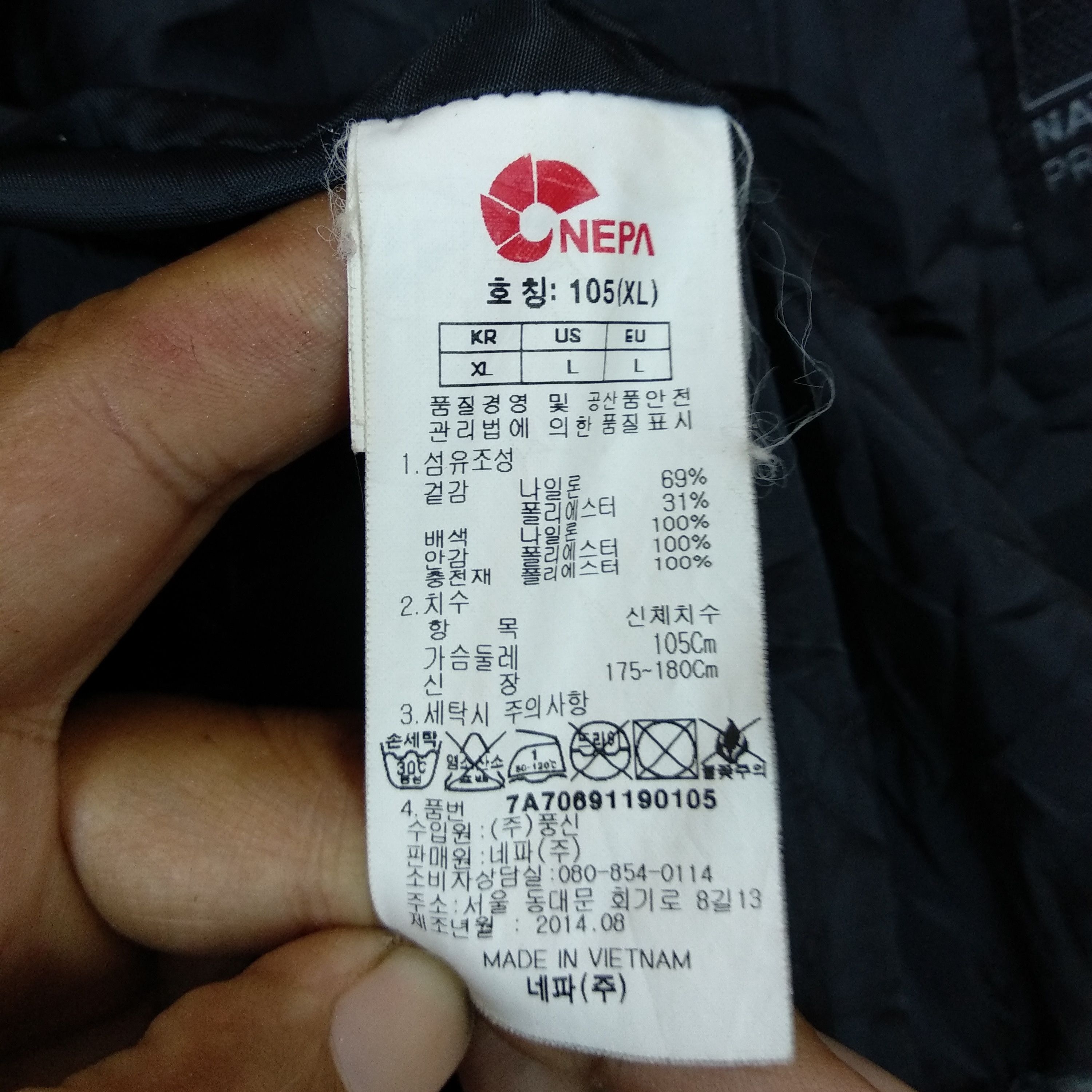 Windbreaker NEPA Mountain Hiking Trekking Annapurna Puffer Jacket | Grailed