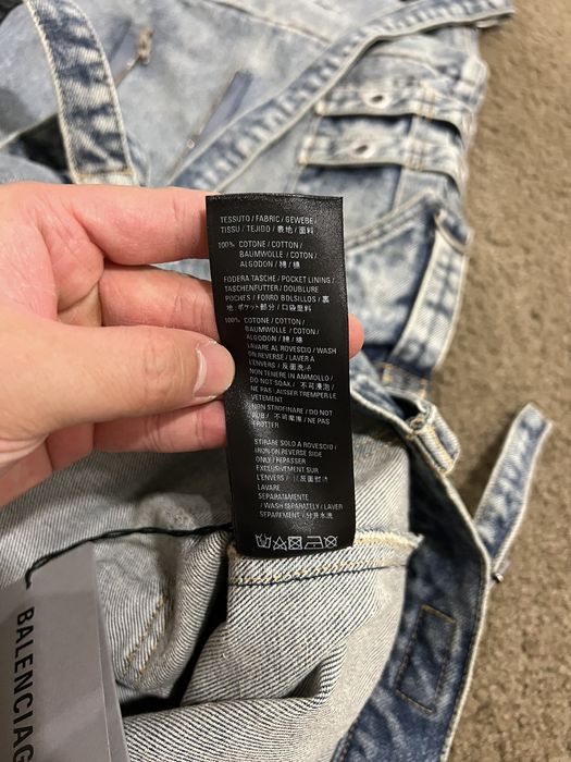 Balenciaga Balenciaga Raver Baggy Denim Jeans | Grailed