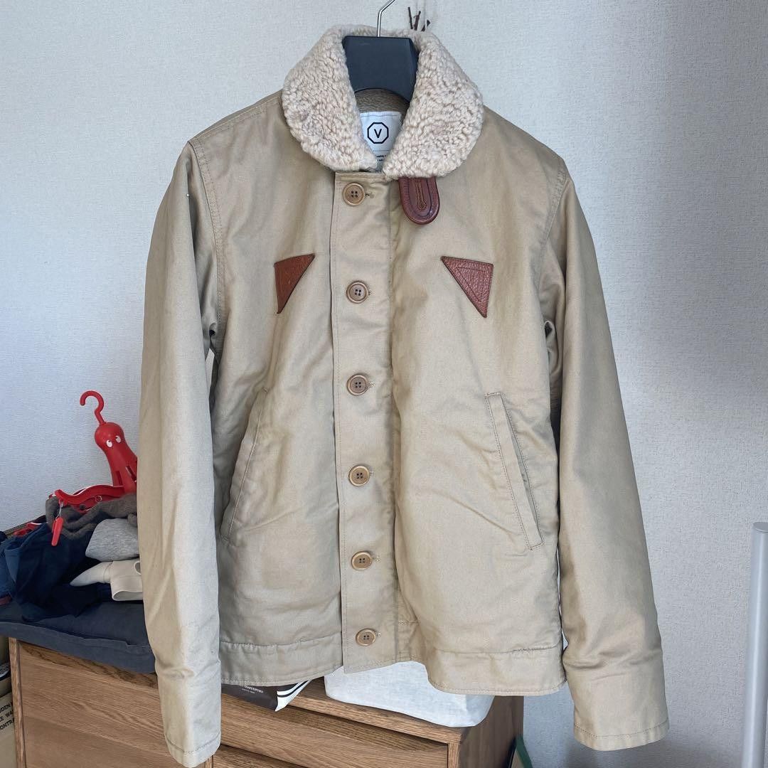 Visvim Deckhand jacket | Grailed