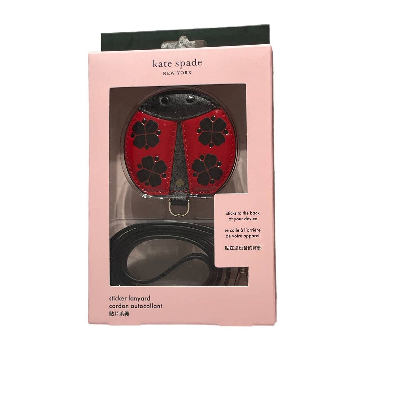 Kate Spade Kate Spade lady bug sticker lanyard New | Grailed