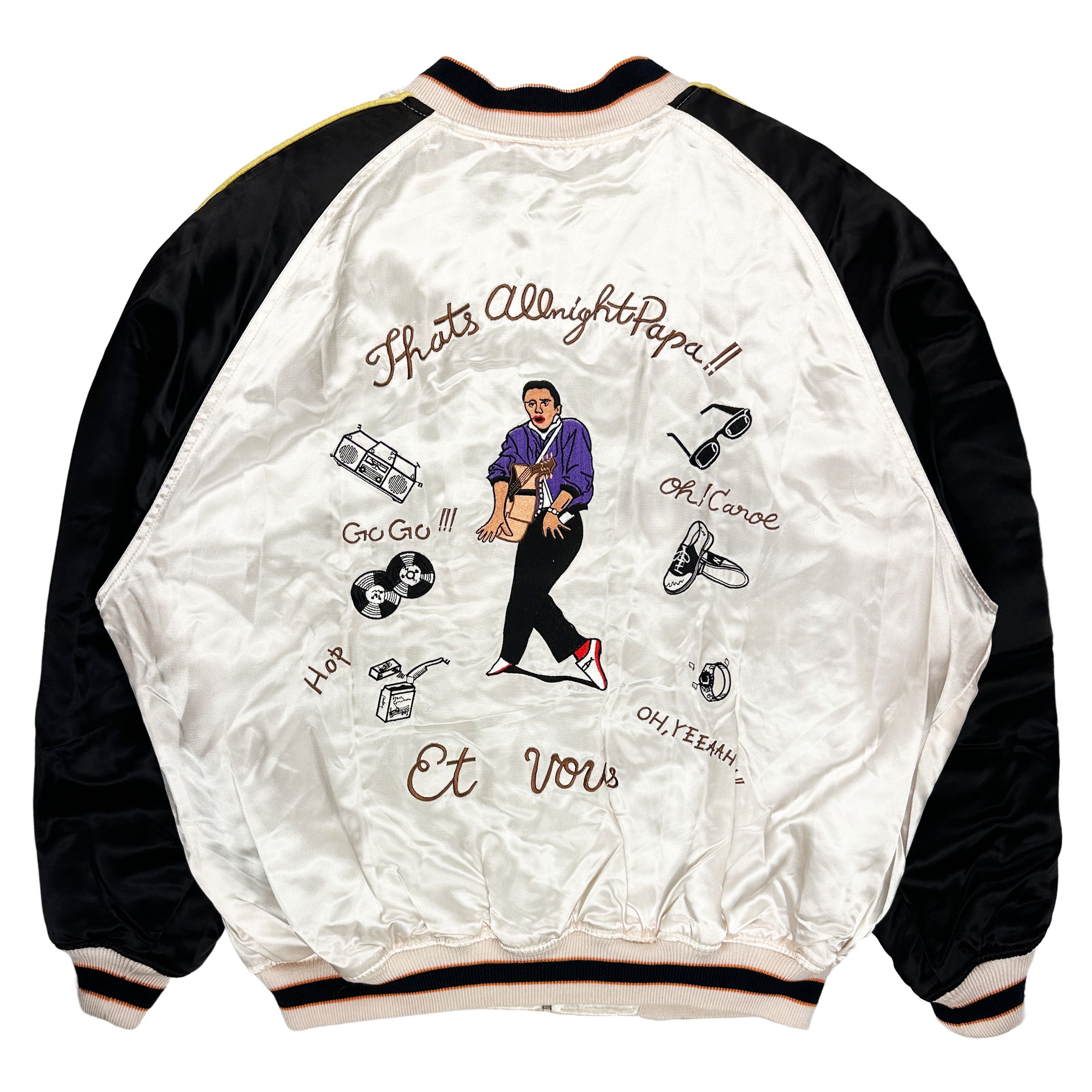 Hysteric Glamour Et Vous "All Night" Souvenir Jacket | Grailed