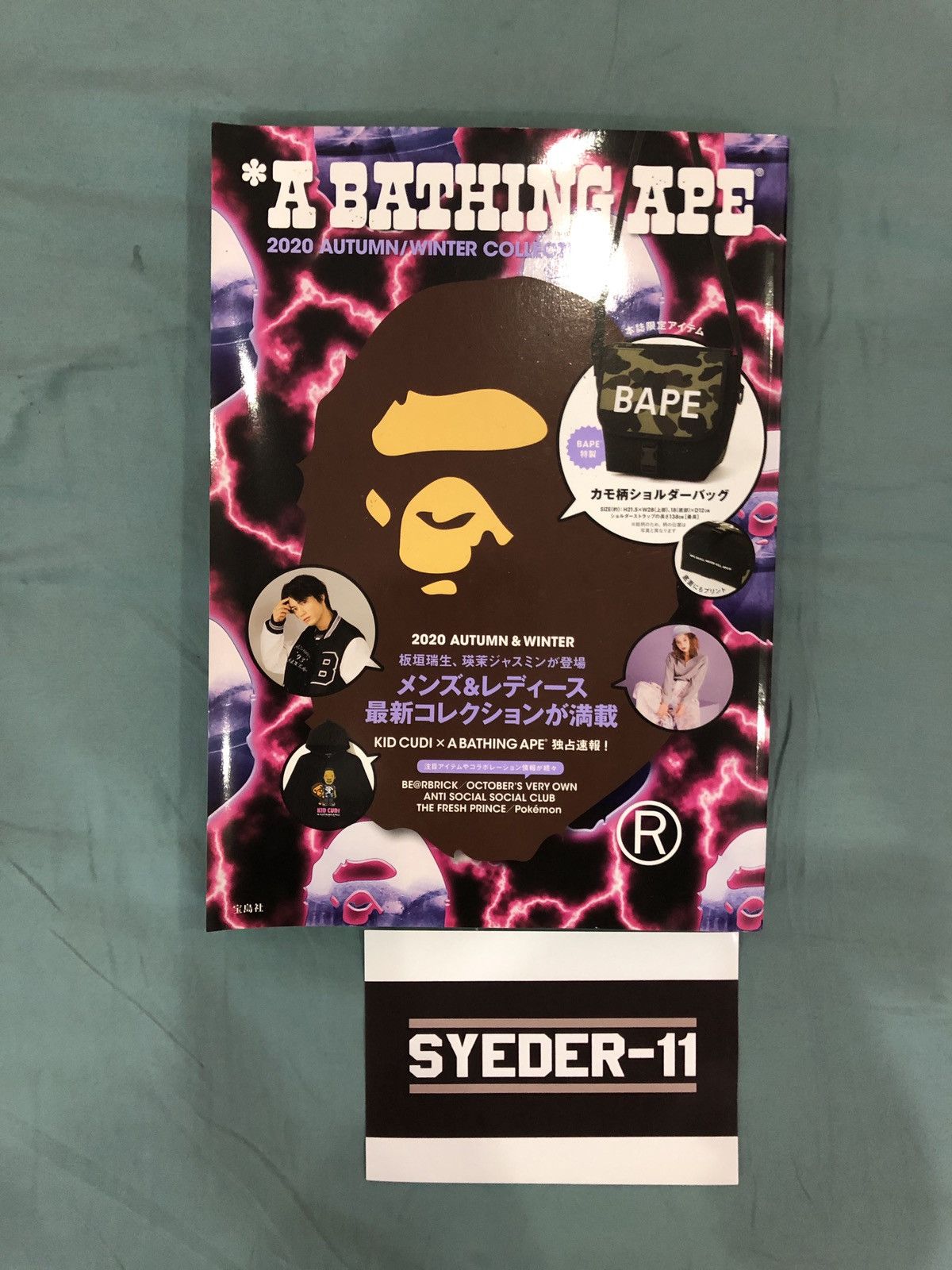 Bape A Bathing Ape 2020 Autumn/Winter Collection Magazine | Grailed