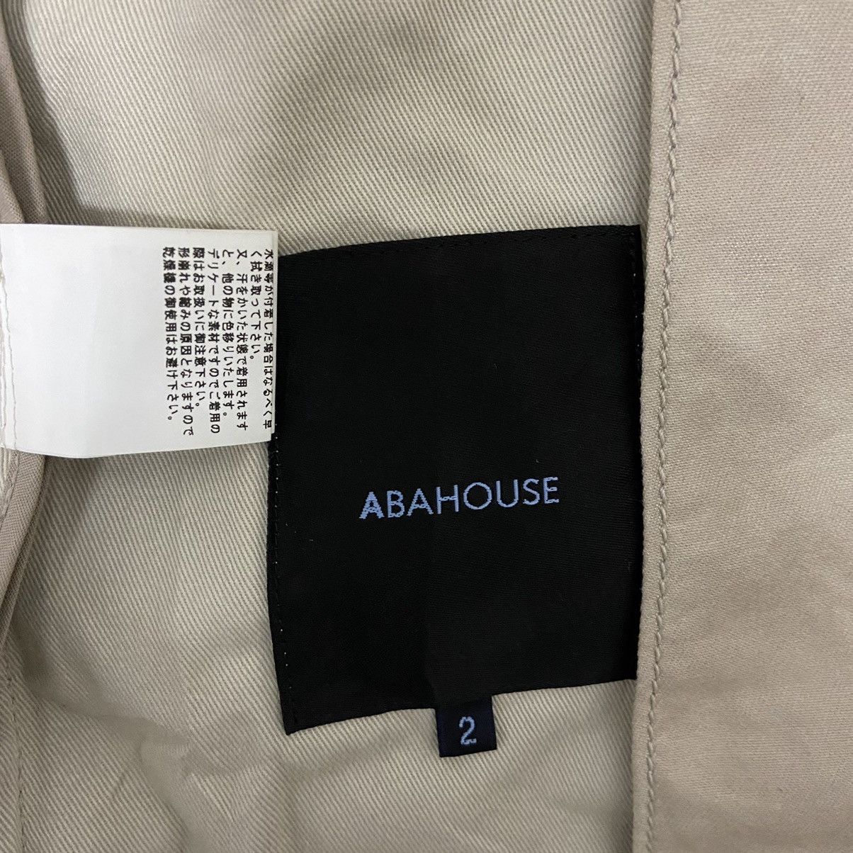 Designer Vintage Abahouse Style Jacket | Grailed
