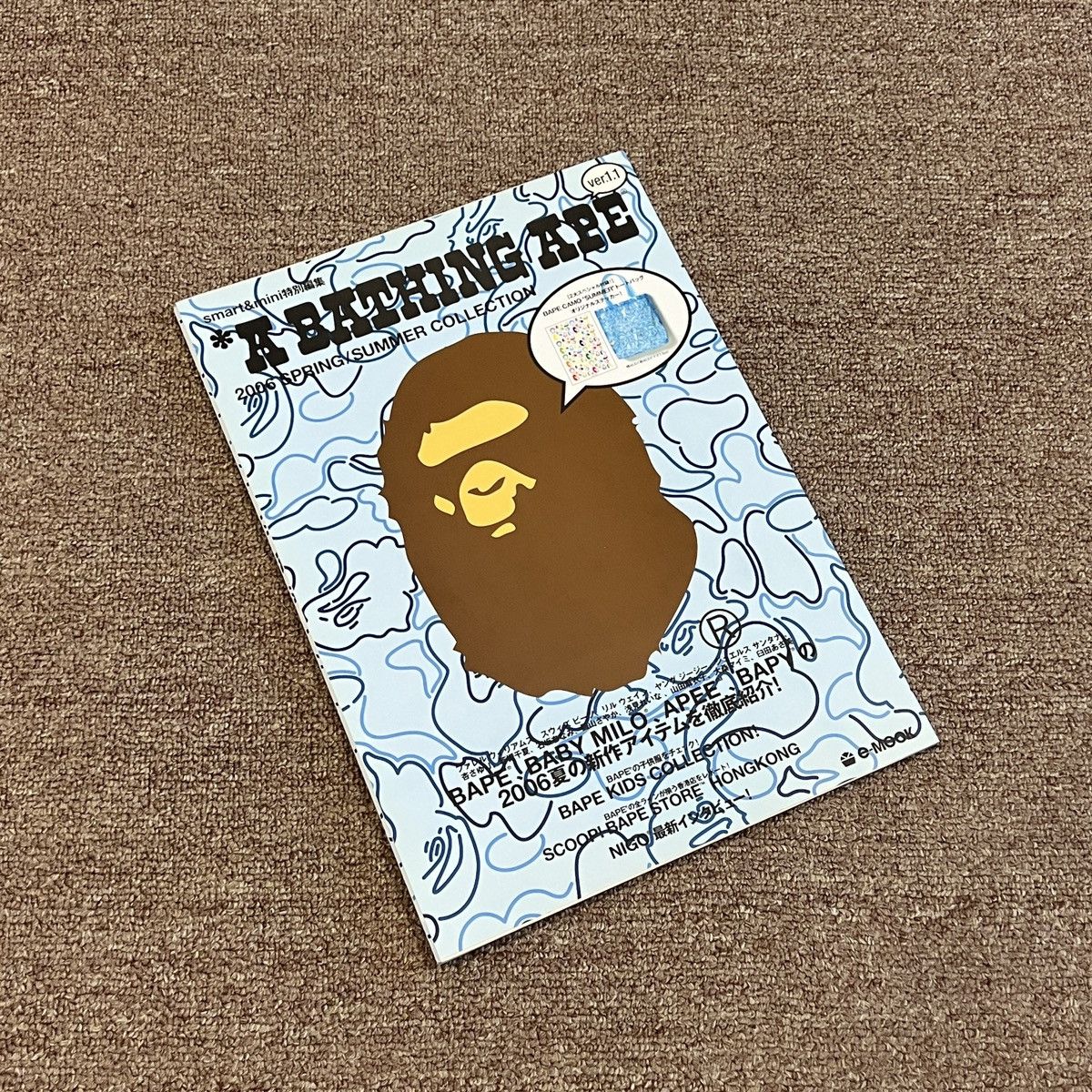 Bape Bape 2006 Spring/Summer collection Magazine | Grailed