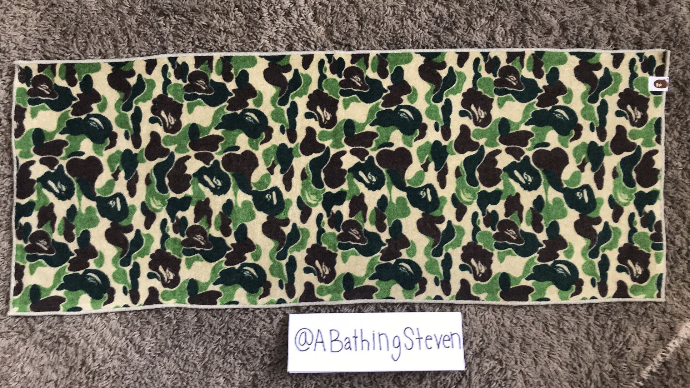 Bape Bape Sports Towel | Grailed