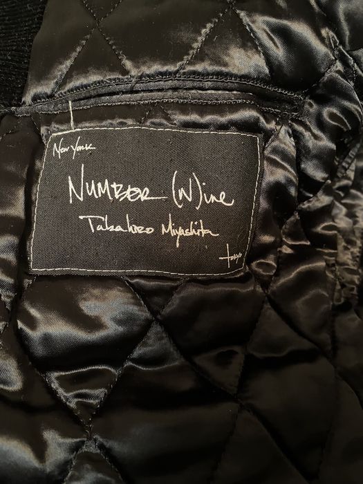 Number (N)ine Number nine SSAW '03 touch me I’m sick coated runway ...