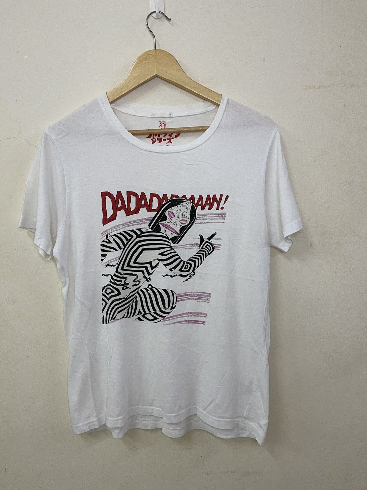 Vintage GU Undercover Vintage Anime Dadadadan Akira Evangelion | Grailed