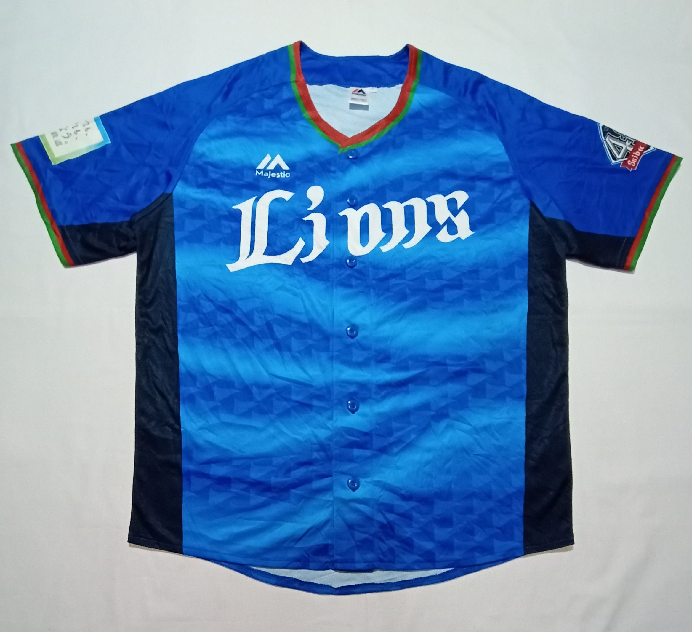 Japanese Brand Lions Saitama Seibu NPB Japan Baseball Jersey | Grailed