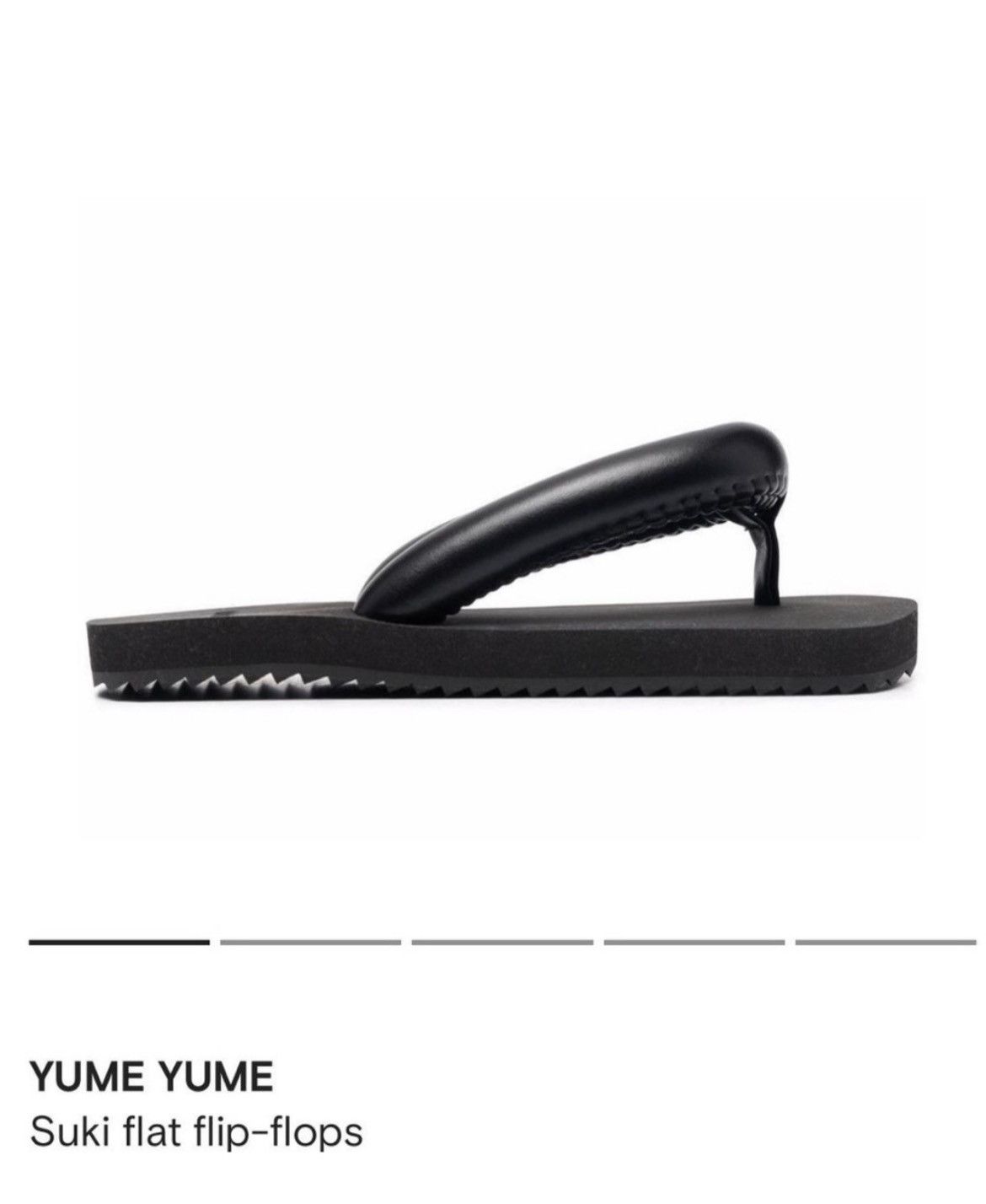 Japanese Brand Yume yume flat flip slips | Grailed