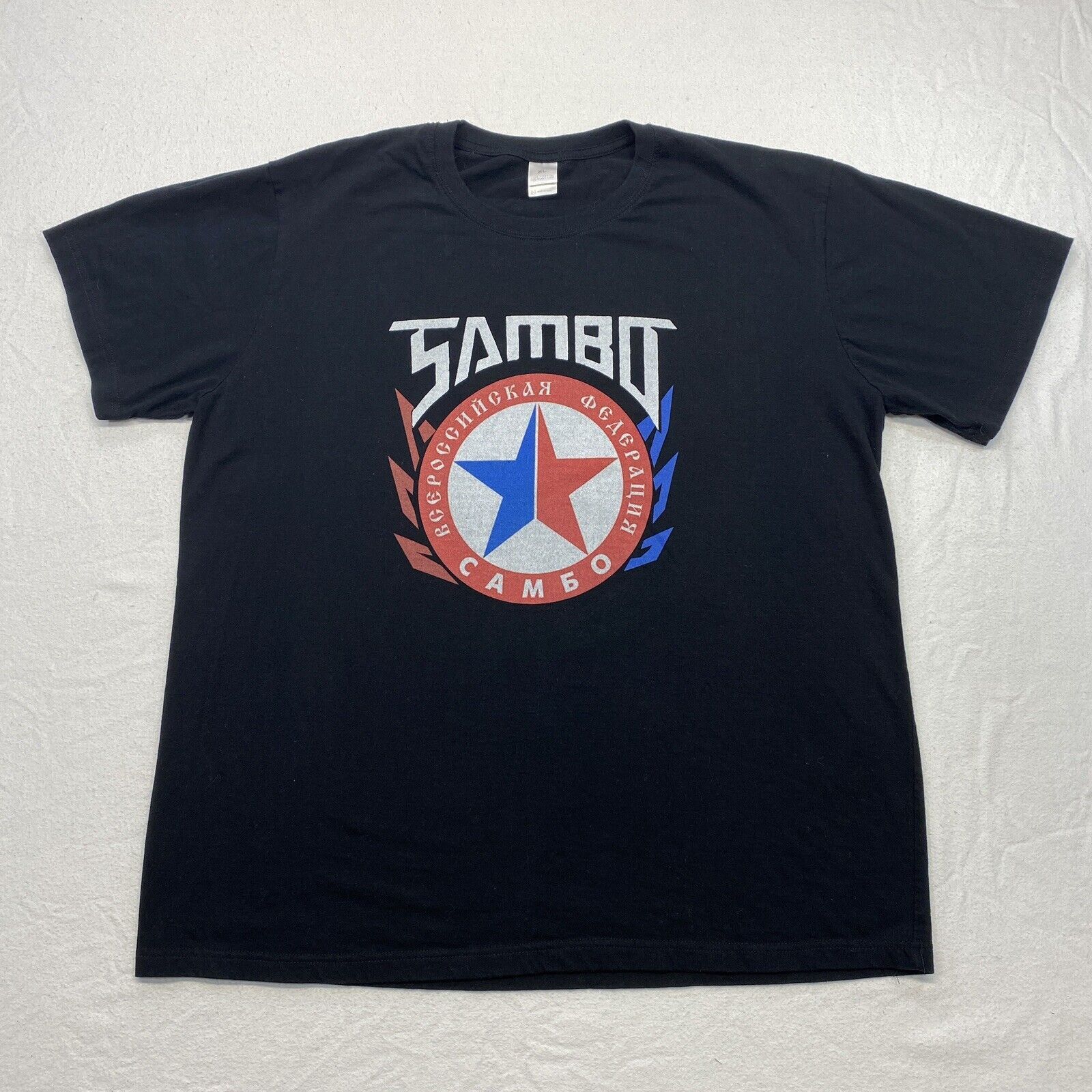 Vintage Sambo Federation T Shirt Adult XL Logo Fedor Martial Art ...