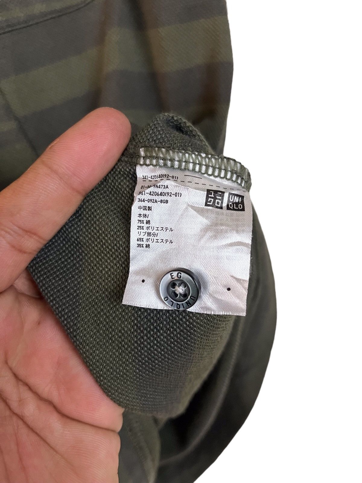 Engineered Garments Engineered Garment x Uniqlo Polo shirt | Grailed