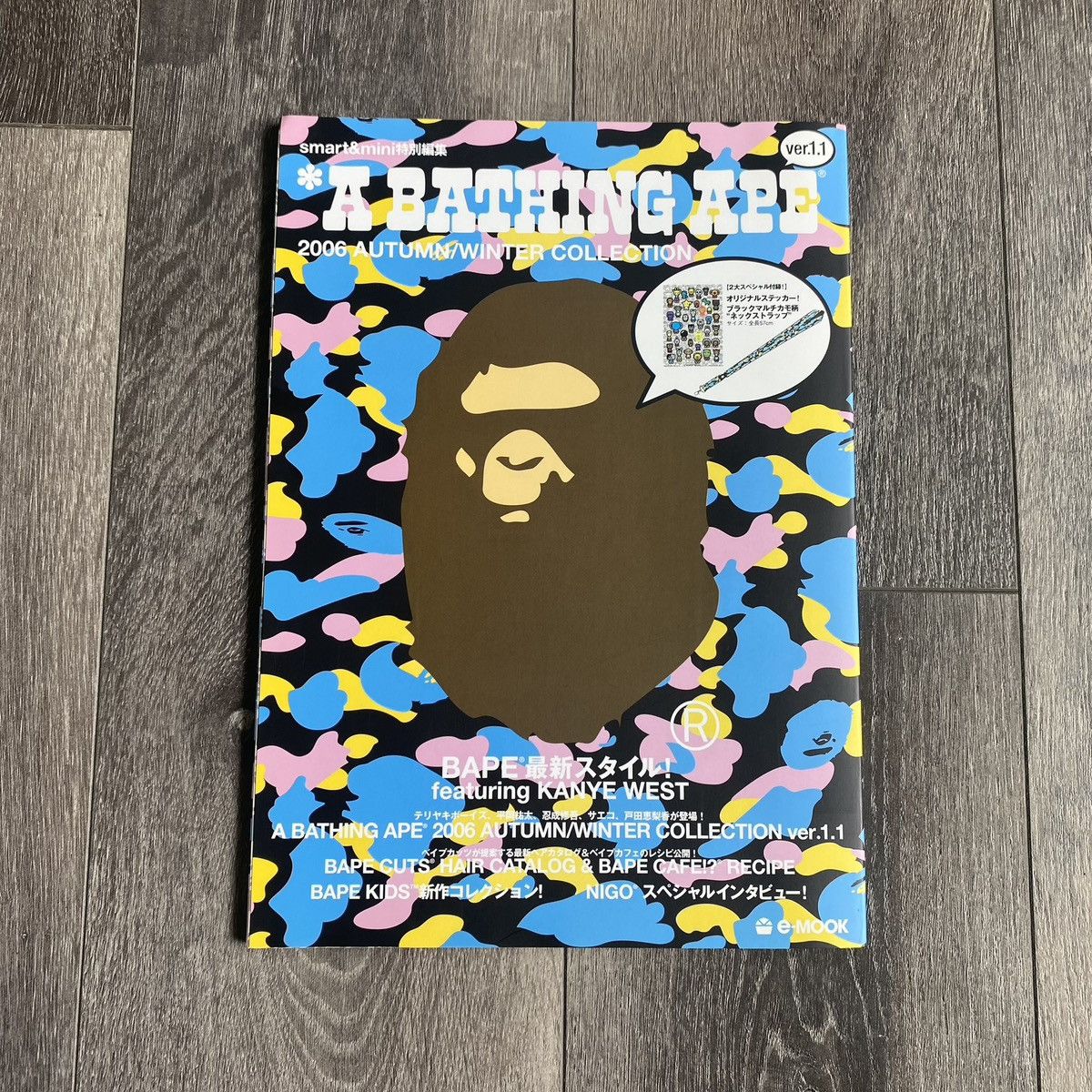 Bape × Nigo RARE OG A BATHING APE BAPE E-MOOK S/S 2006 BOOK KANYE WEST ...