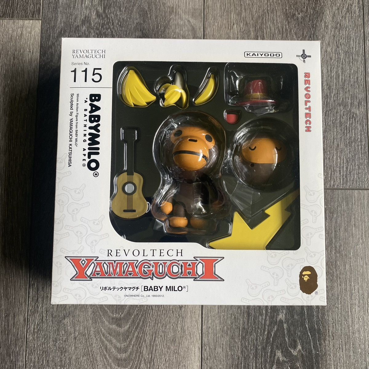 Bape Rare OG A Bathing Ape Bape Baby Milo Yamaguchi Figure Brown | Grailed