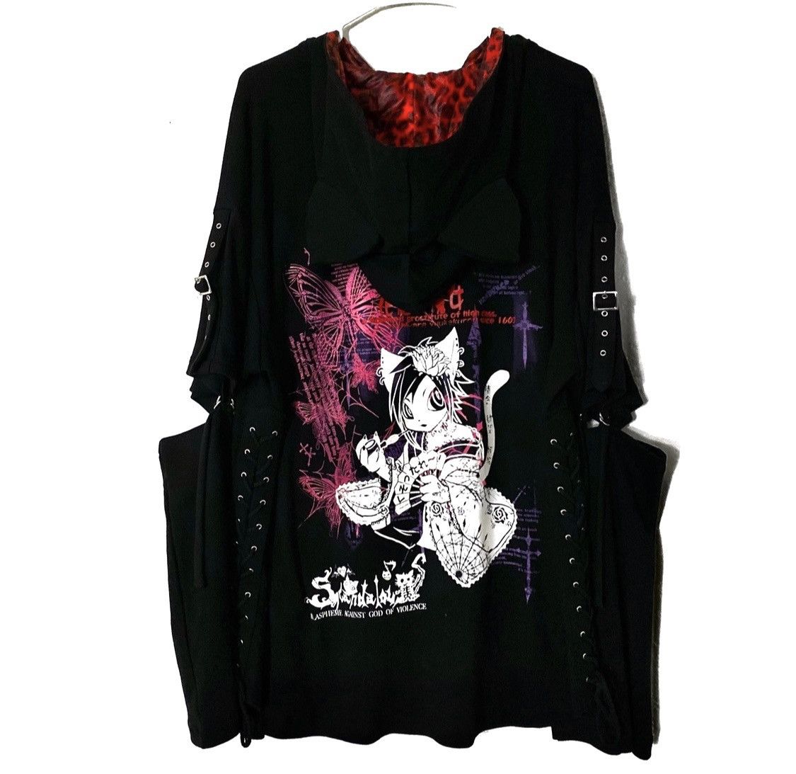 20471120 × Mari's Rock [1 of 1] MARIS ROCK God Of Violence Cat Ear ...