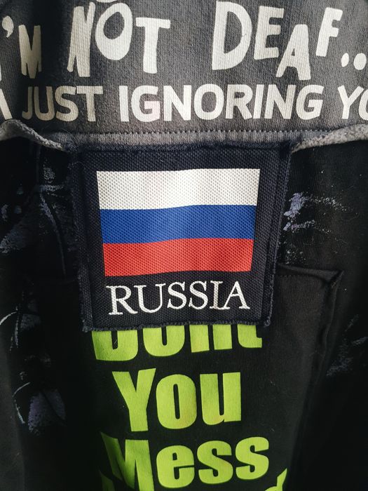 Vetements Vetements Russia Patchwork Hoodie | Grailed
