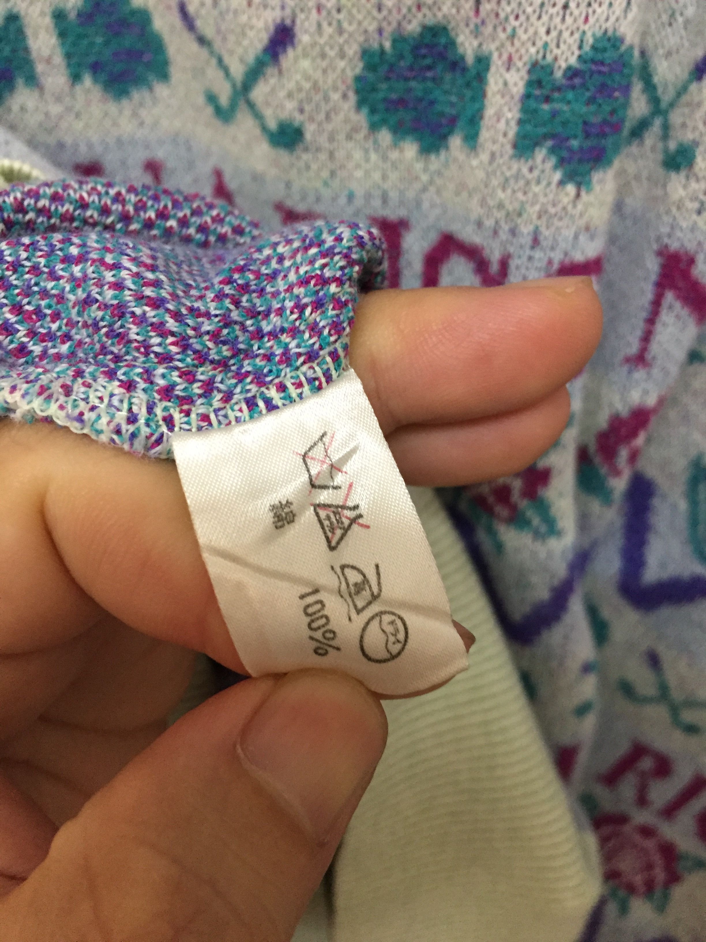 Archival Clothing × Luxury × Nina Ricci 90's Nina Ricci sport intarsia ...