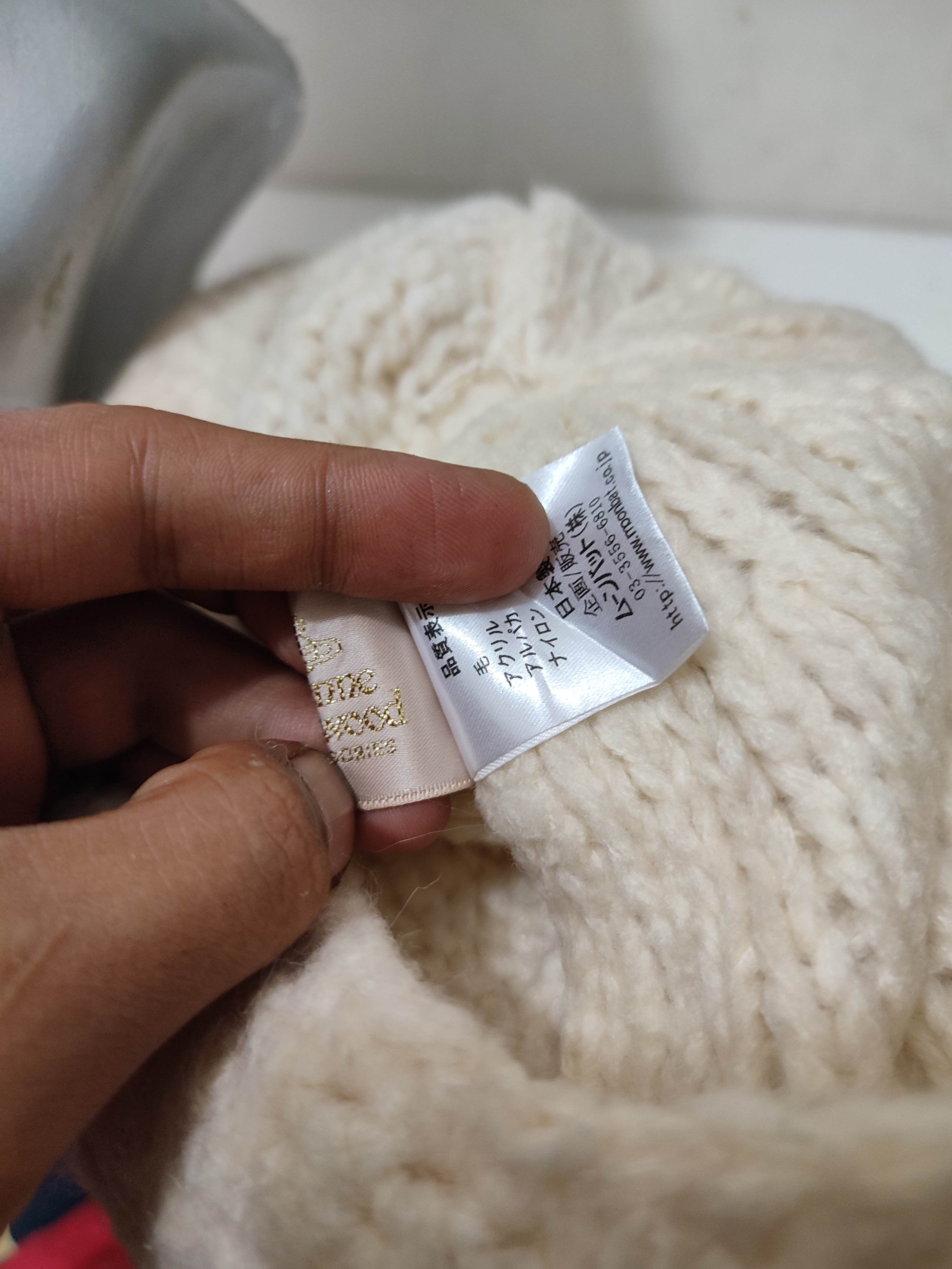 Vivienne Westwood 🔥Vivienne Westwood Knitted Wool Hats Orb logo button ...