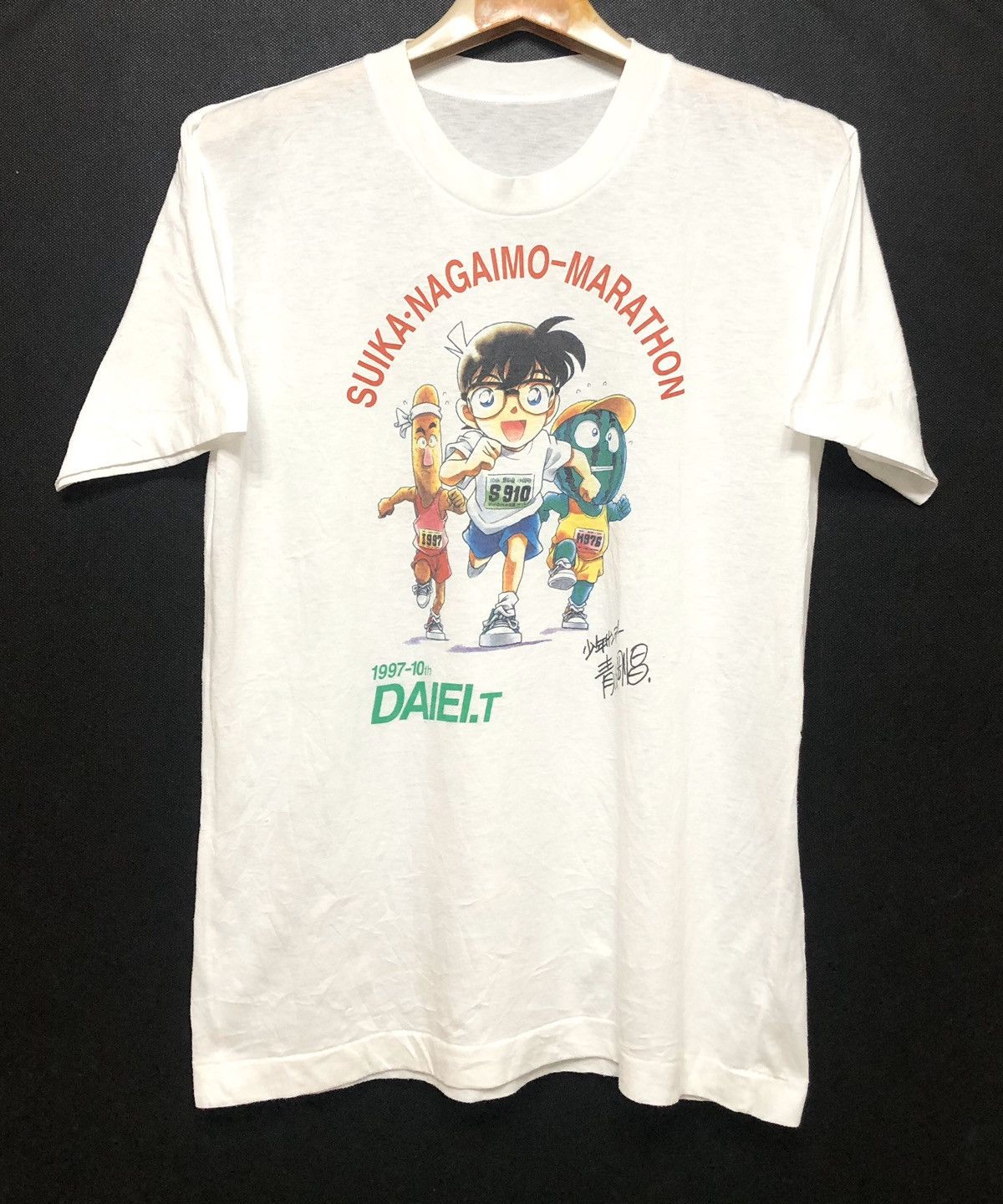 Anima × Vintage Vintage Detective Conan Japanese anime character | Grailed