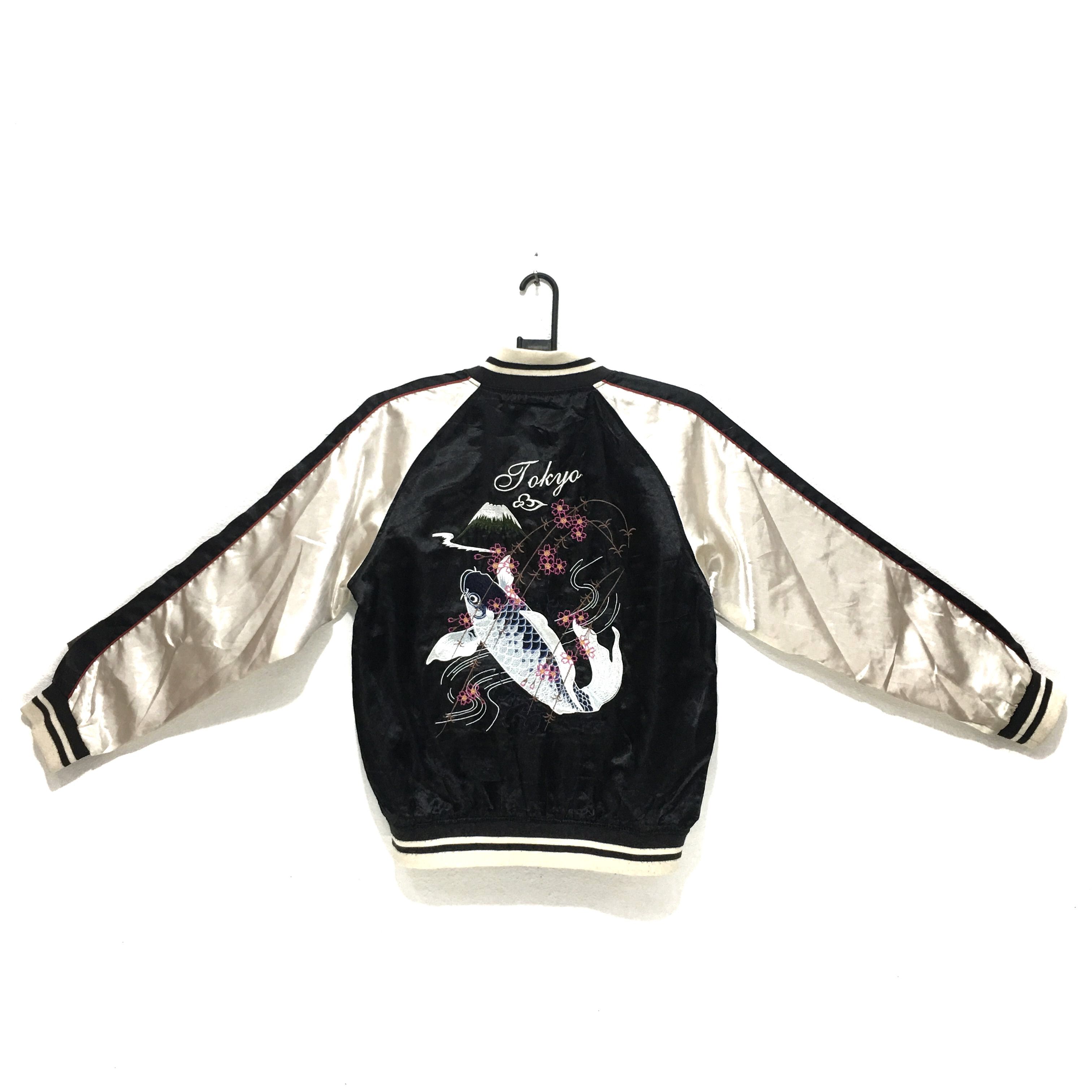 Japanese Brand Vintage SUKAJAN Supremacy Of Japan Koi Fish Bomber ...