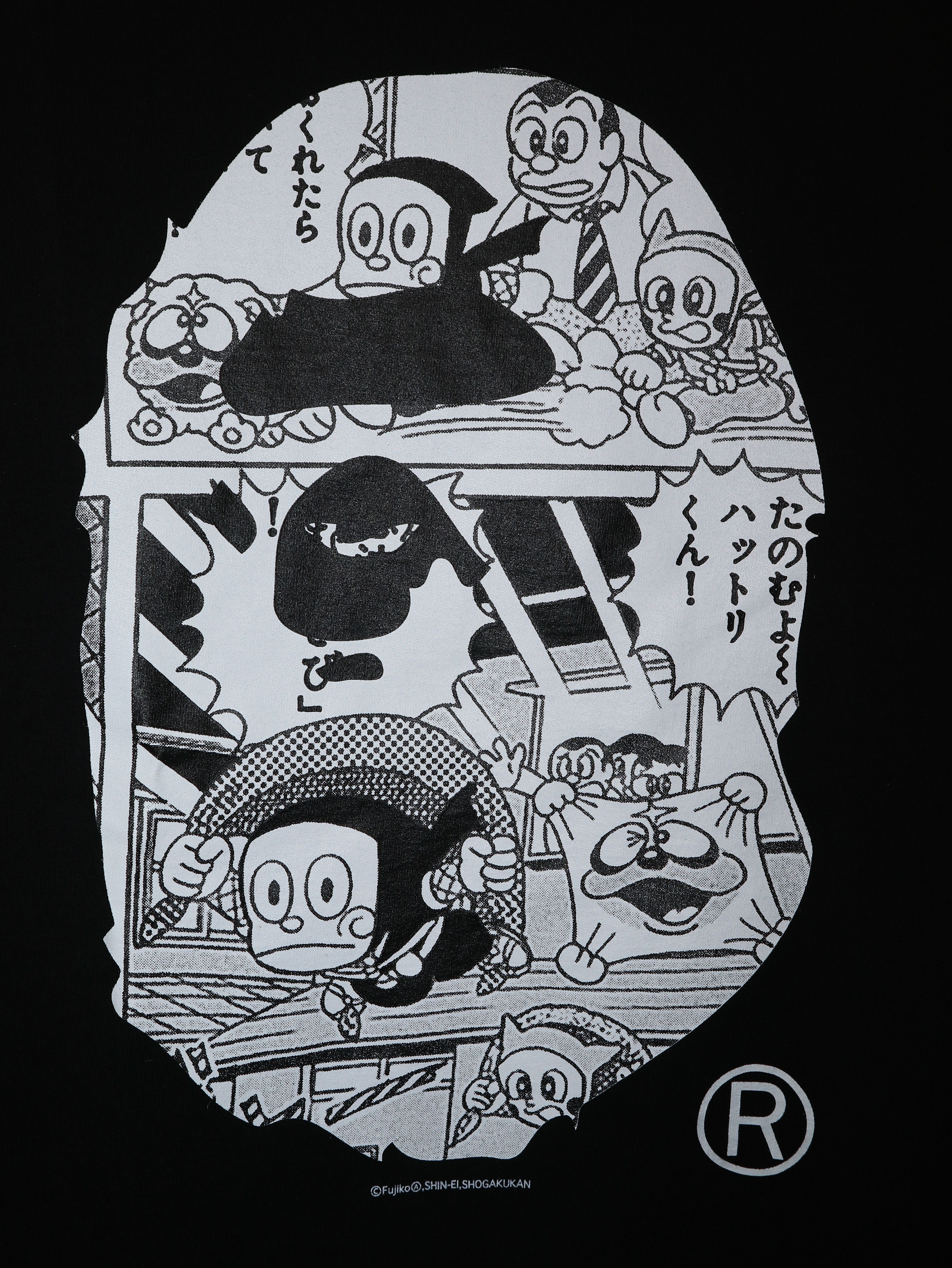 Bape Fujiko Fujio Ninja Hattori Kun Comic Book Ape Head Tee | Grailed