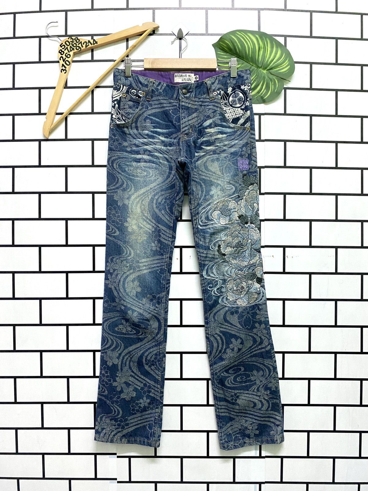 Archival Clothing Japan KARAKURI TAMASHI Full Embroidery Flower Denim ...