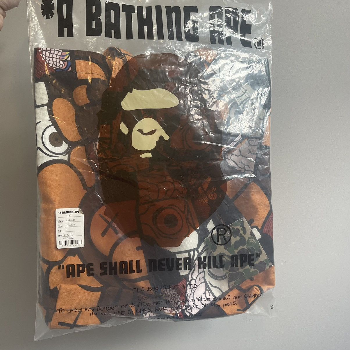 Bape × Kaws × Original Fake OG Bape x Kaws Original Fake Baby Milo Tote ...