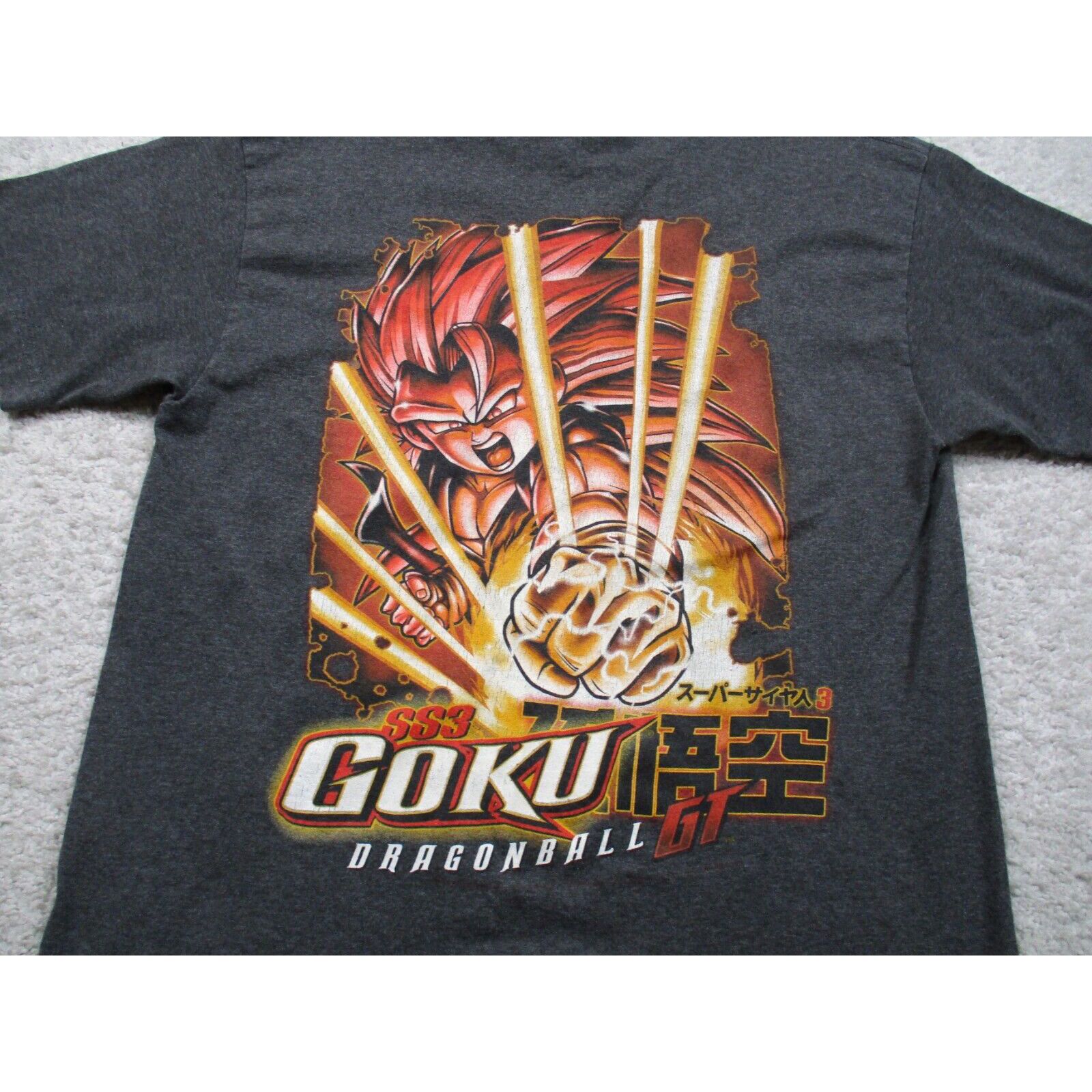 Bally VINTAGE Dragon Ball GT Shirt Mens Medium Gray Goku SS3 Short ...