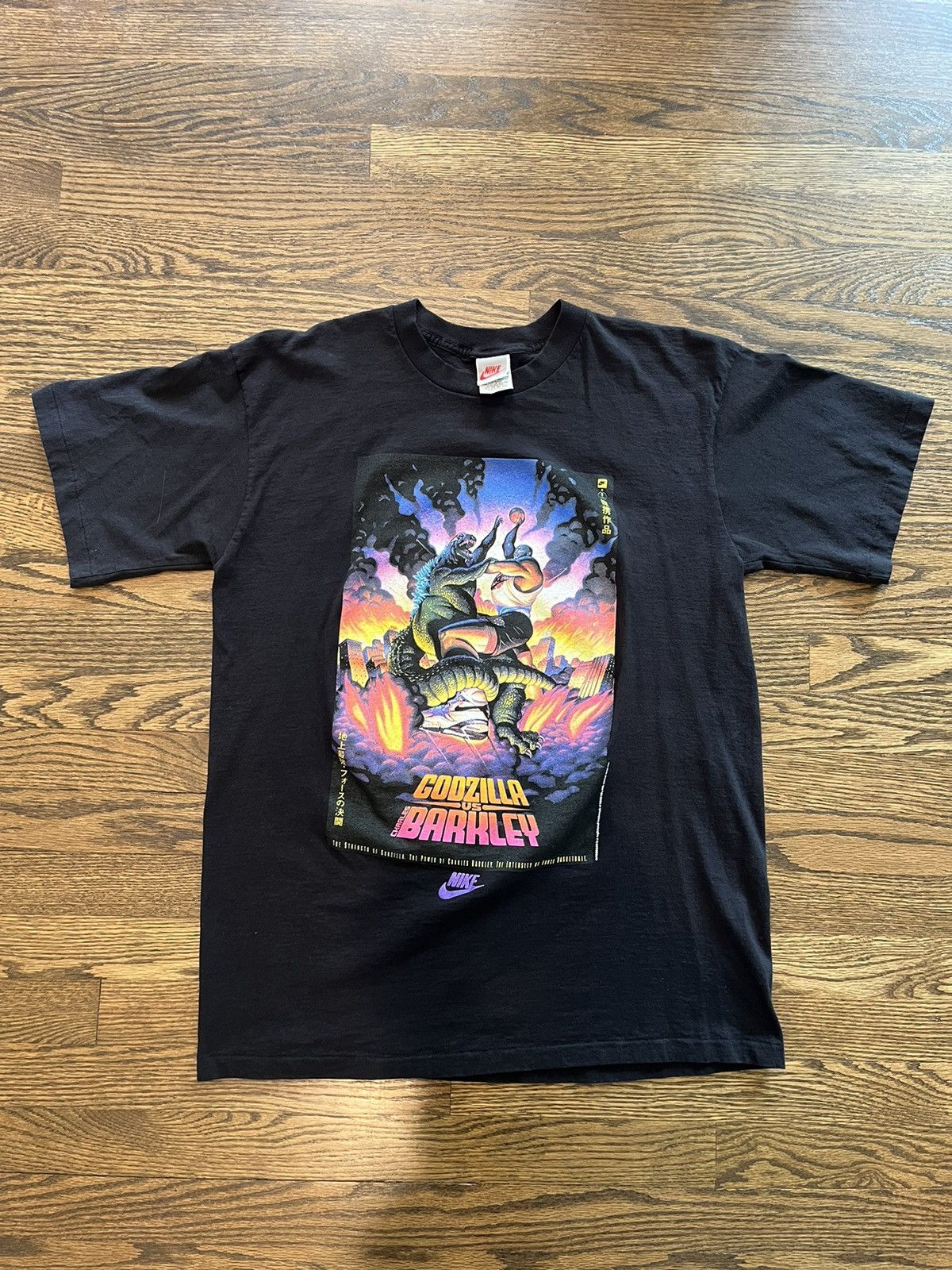 Nike Vintage Nike Godzilla vs Charles Barkley | Grailed