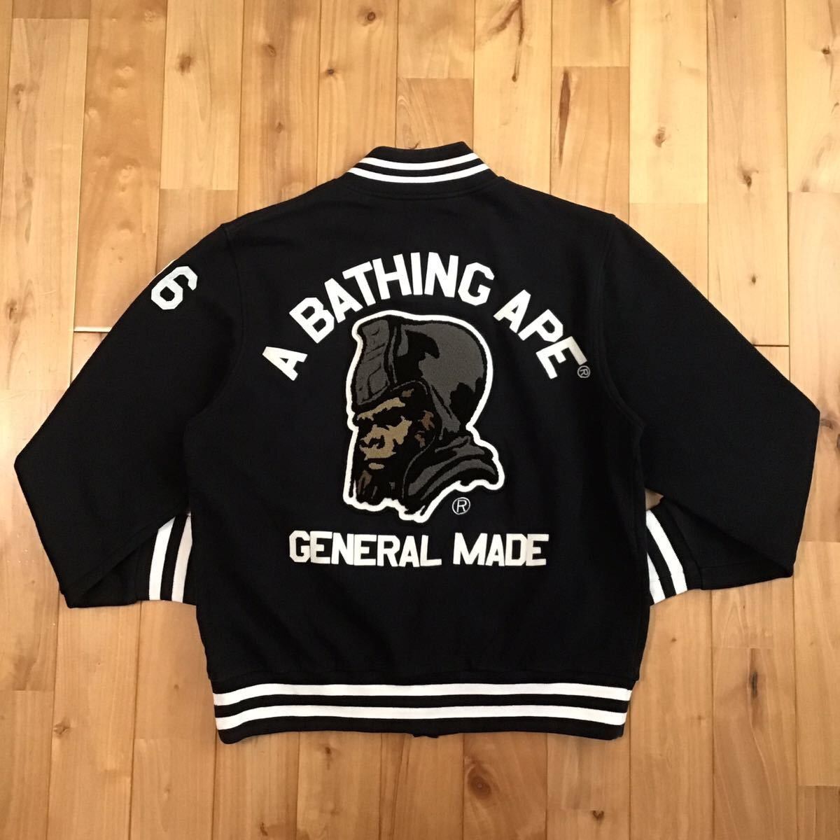Bape BAPE General sweat varsity jacket black a bathing ape NIGO | Grailed