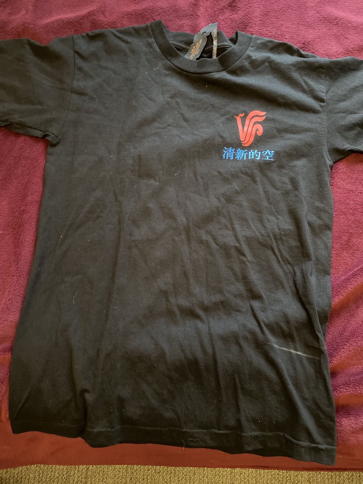 Vlone vlone chinese exclusive tee | Grailed