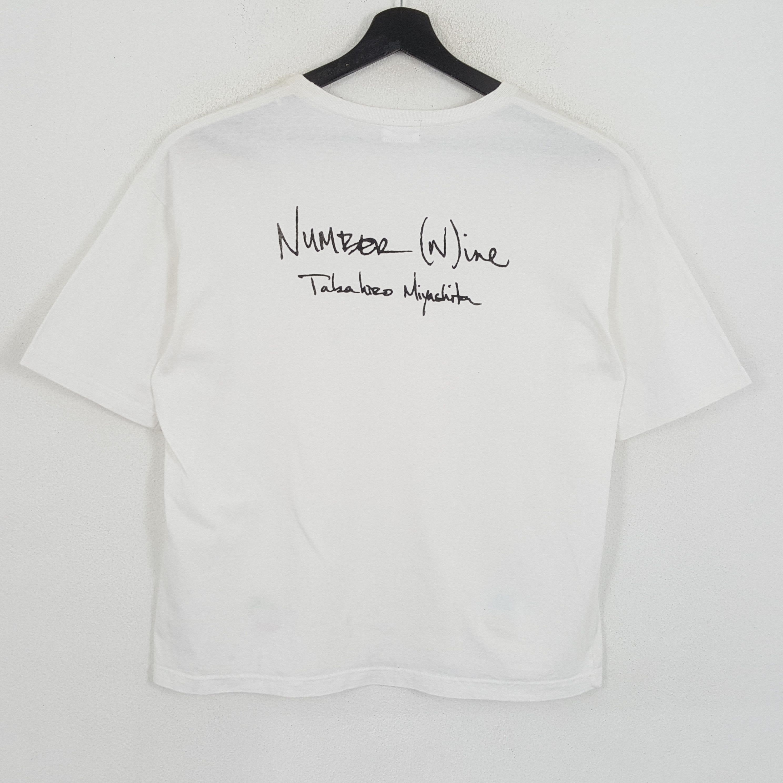 Japanese Brand × Number (N)ine × Streetwear NUMBER NINE Logo Pocket ...