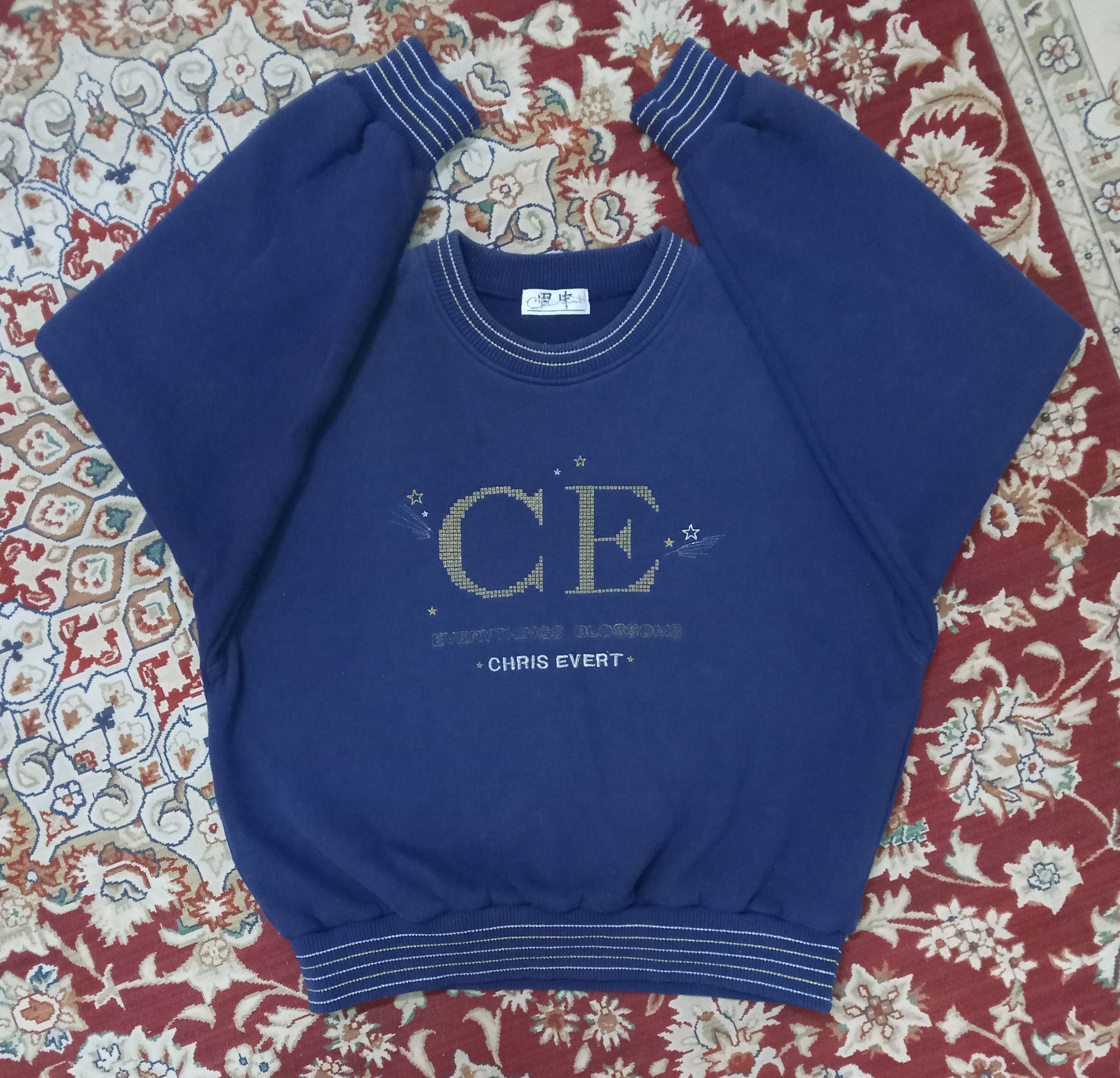 Streetwear × Vintage Vintage Chris Evert Emboidered Sweatshirt | Grailed