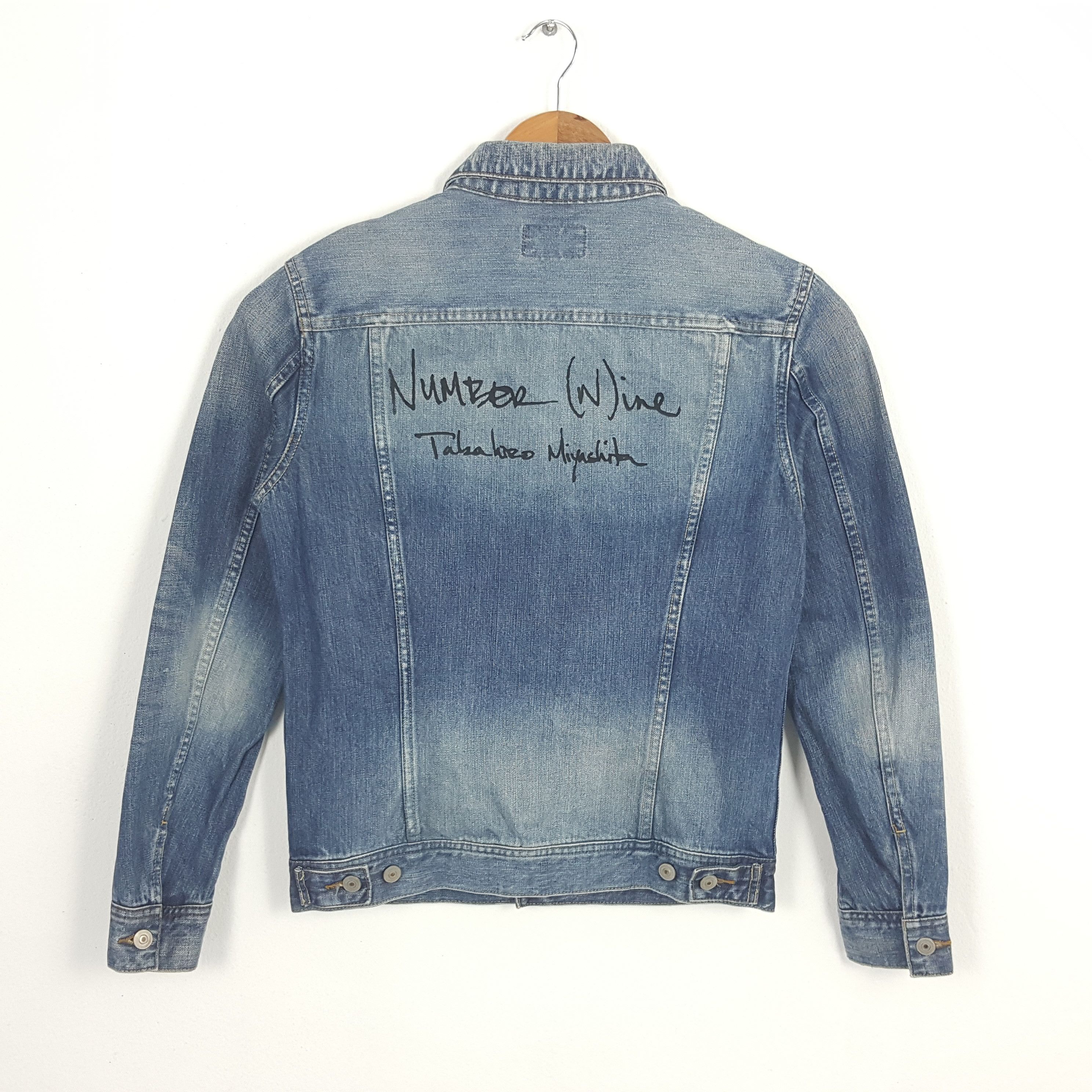 Vintage Vintage NUMBER NINE Japanese Brand Custom Style Jacket | Grailed
