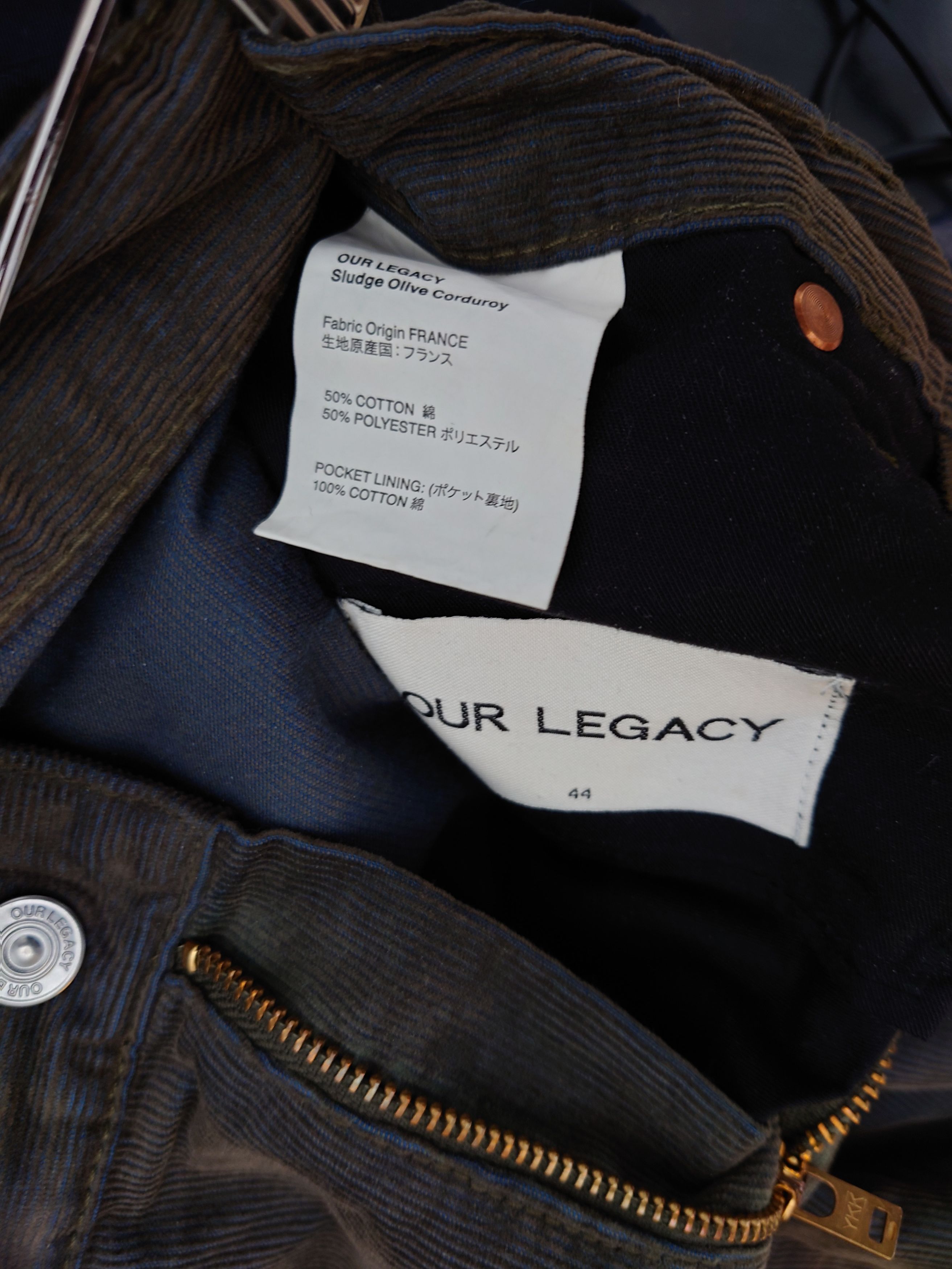 Our Legacy 2nd Cut Sludge Olive Corduroy | Grailed