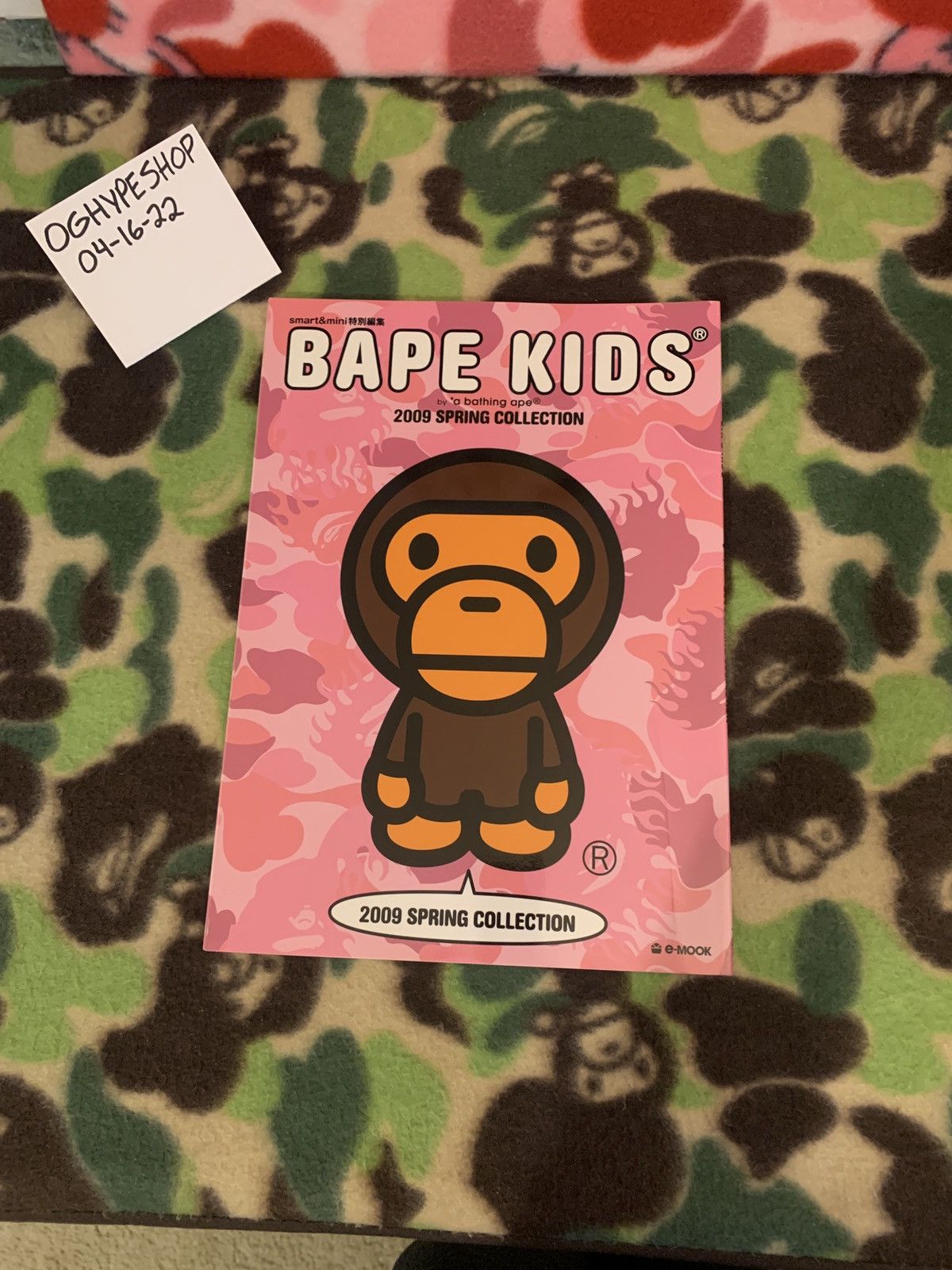 Bape 2009 Baby Milo Magazine & Stickers | Grailed