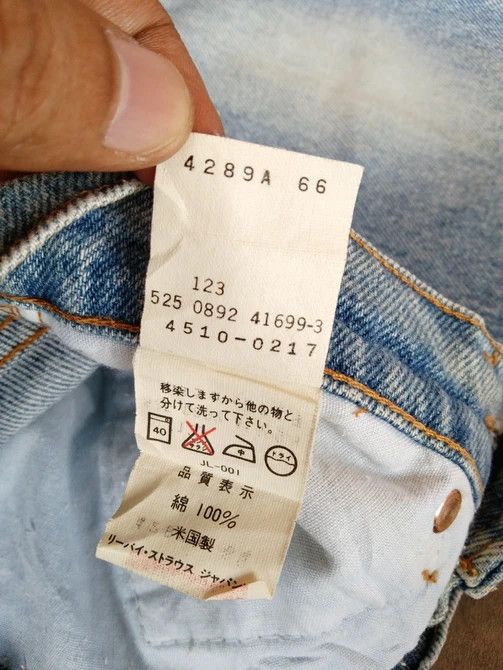 Vintage 90s Vintage Levi's Jeans 510 Made In USA Distressed Denim | Grailed