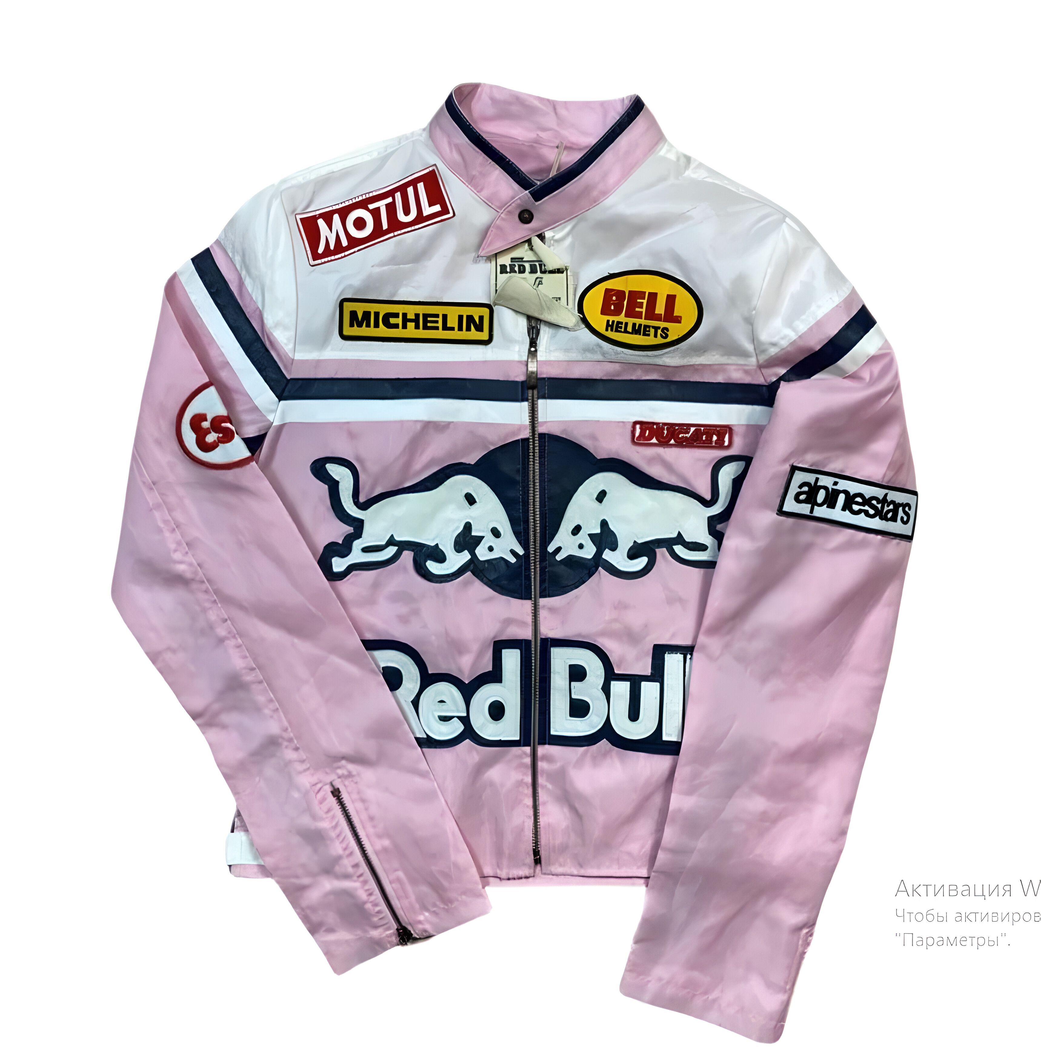 Red Bull Pink Leather Jacket Alpinestars Red Bull | Grailed