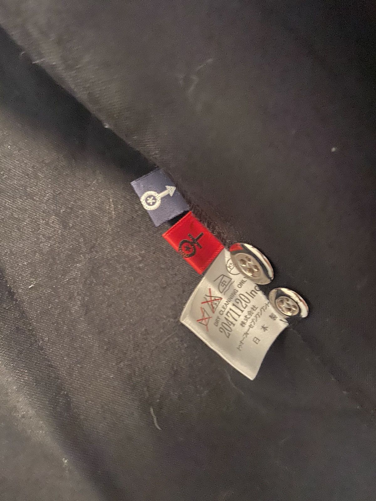 20471120 AW97 Hair-Collared Shirt | Grailed