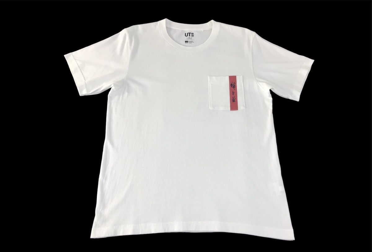 Art × Streetwear × Uniqlo UT X Japanese Brand Singgle Pocket Back Side ...