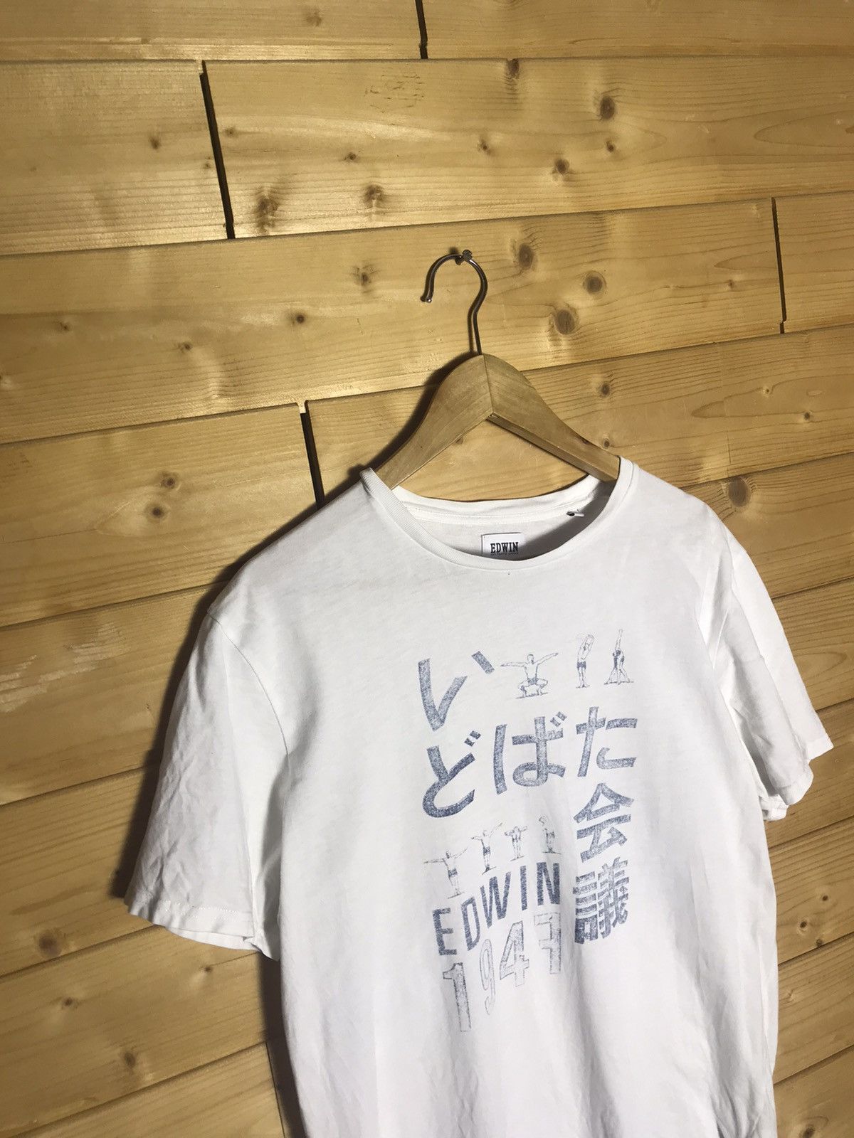 Edwin Edwin t-shirt | Grailed