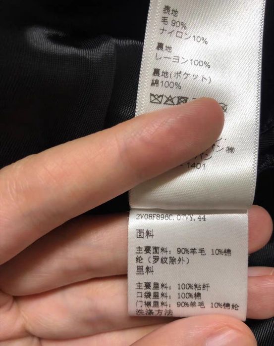 Celine Celine 21fw wool baseball jacket | Grailed