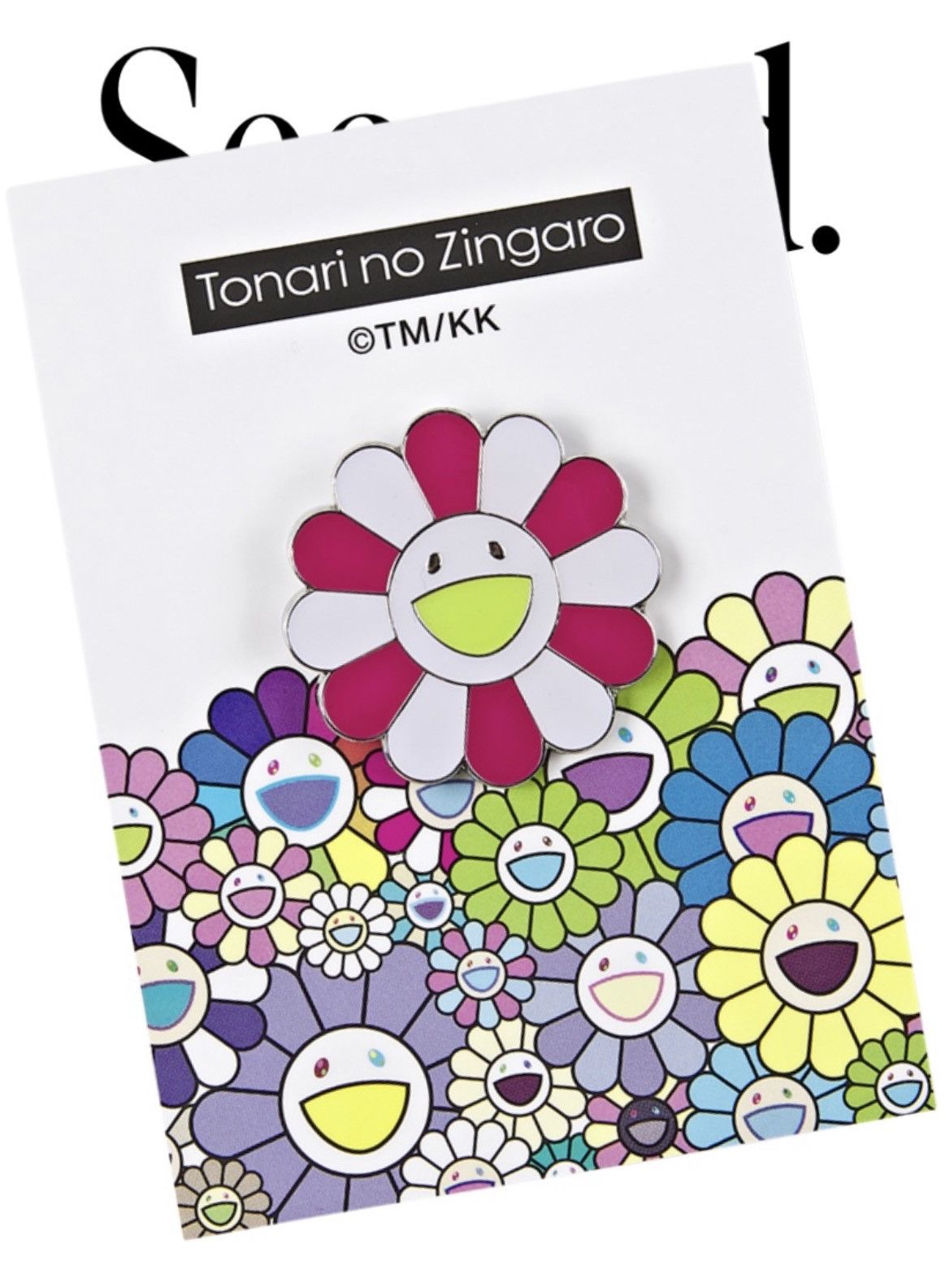 Takashi Murakami Murakami Rainbow White Flower Pin Grailed