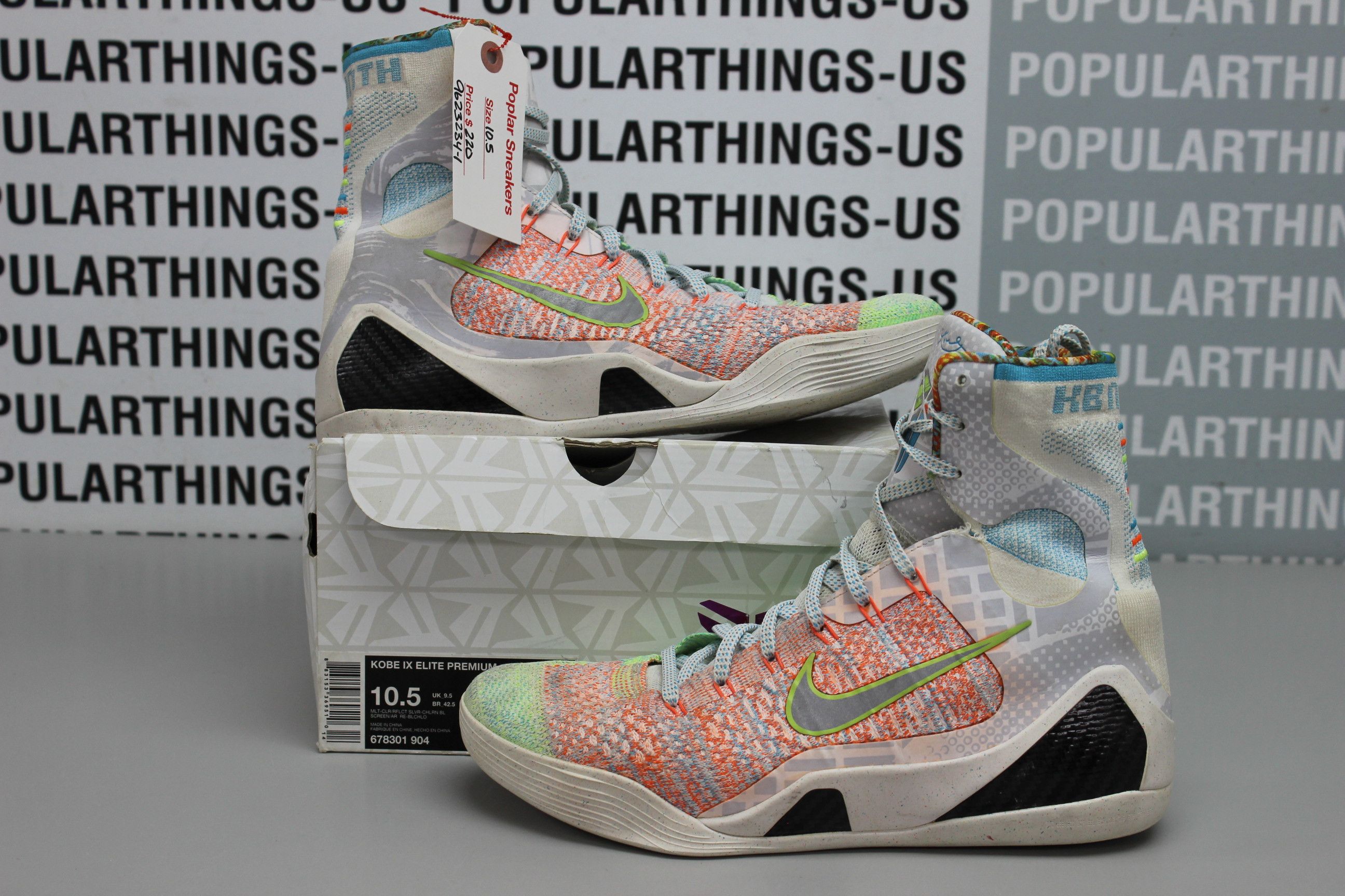 Nike Kobe Elite Premium What The Kobe Sz 10.5 | Grailed