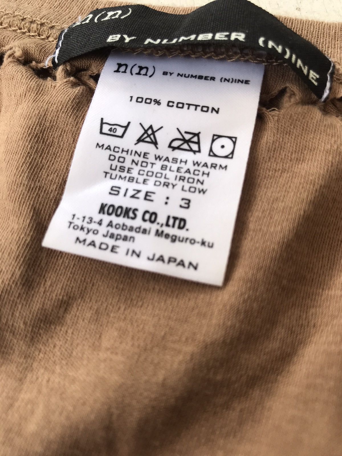 Jun Takahashi × Takahiromiyashita The Soloist. 💥FinalDrop💥Number (Nine ...