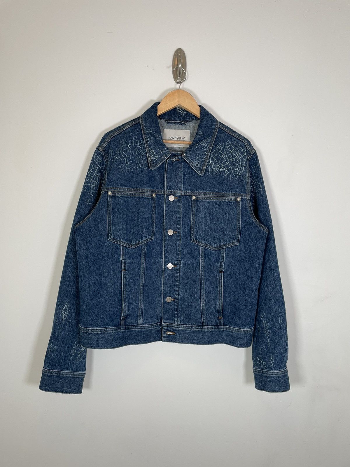 Namacheko Namacheko x Kamil Abbas Spiderweb Jacket | Grailed