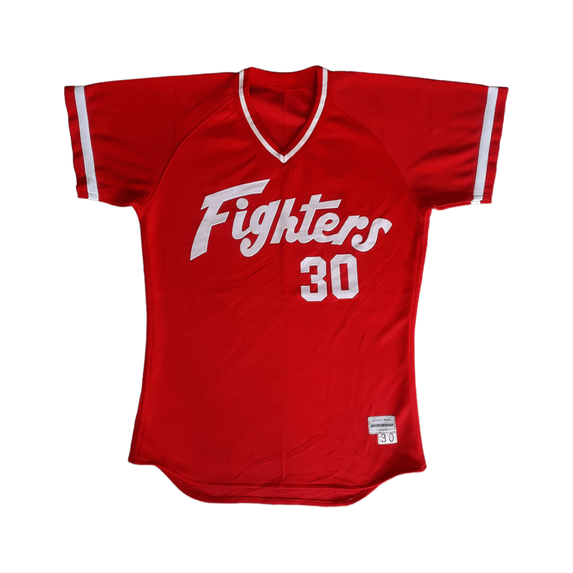 MLB 🔥Vintage NPB medarist fighters '30' baseball jersey | Grailed