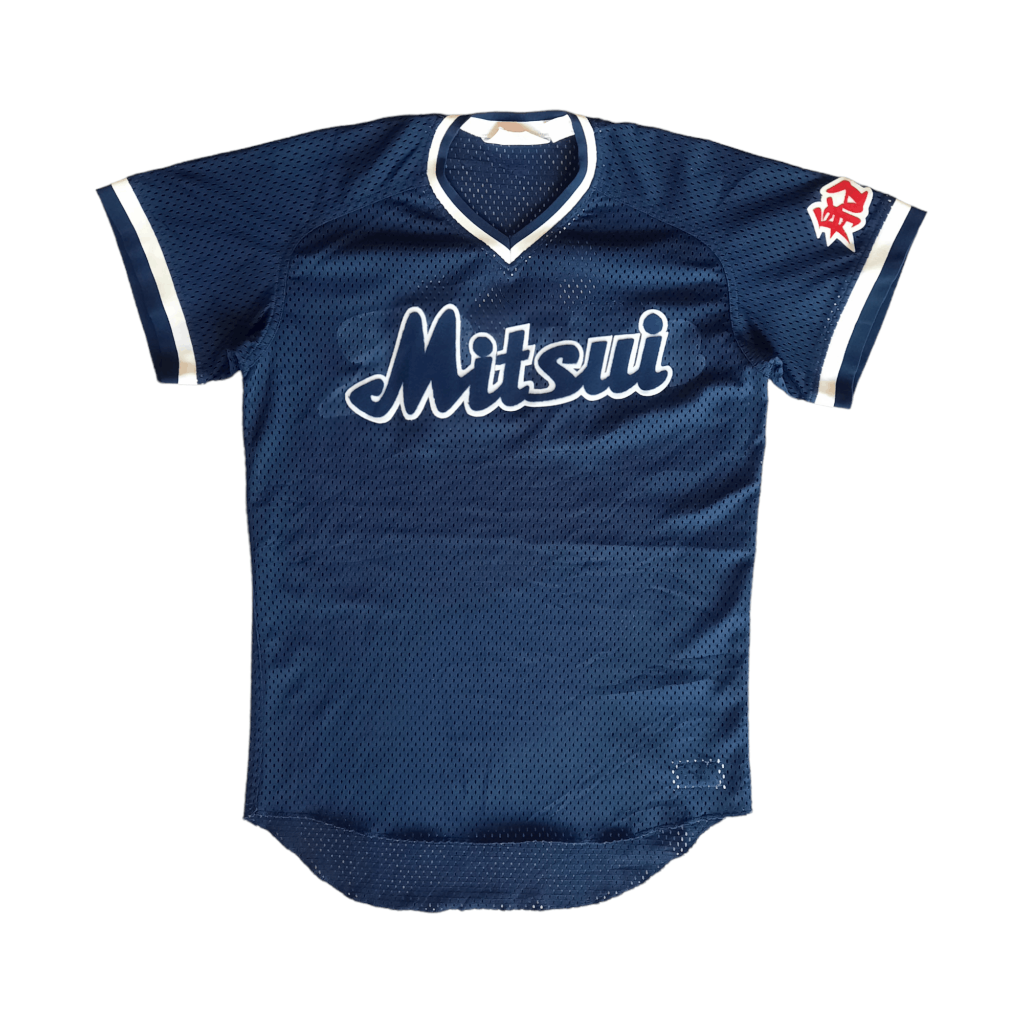 MLB 🔥Vintage NPB ssk sasaki mitsui baseball jersey | Grailed