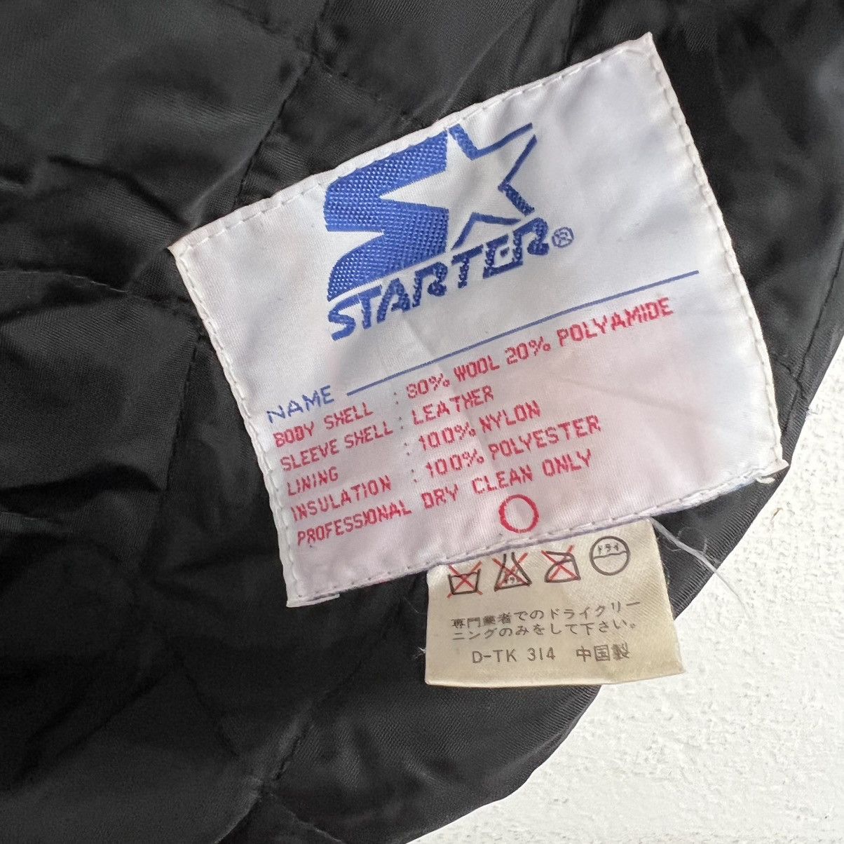 Leather × Starter × Varsity Jacket VINTAGE VARSITY JACKET LEATHER ...