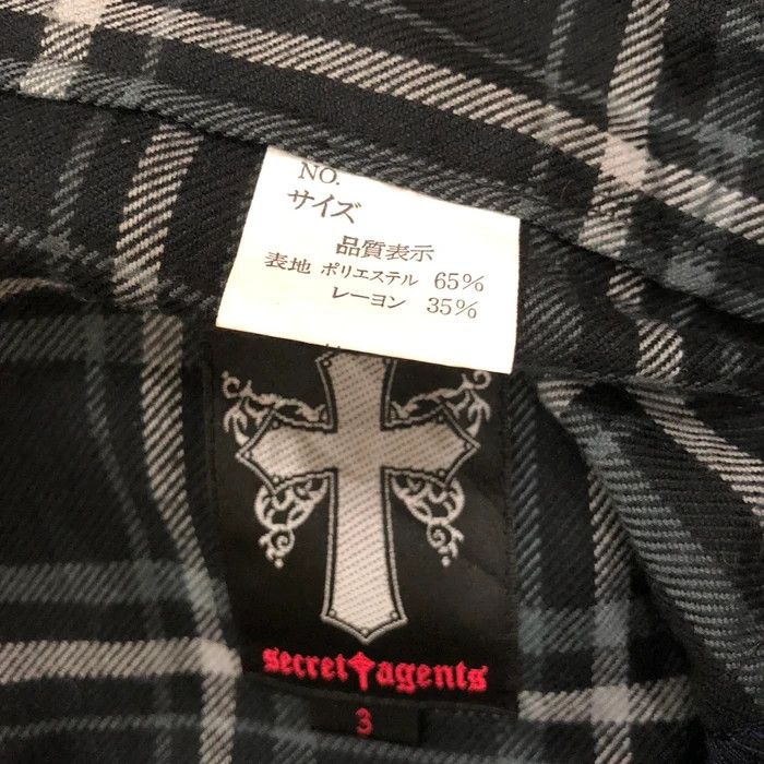 Japanese Brand × Seditionaries Japanese Brand Secret Agents Multizipper ...